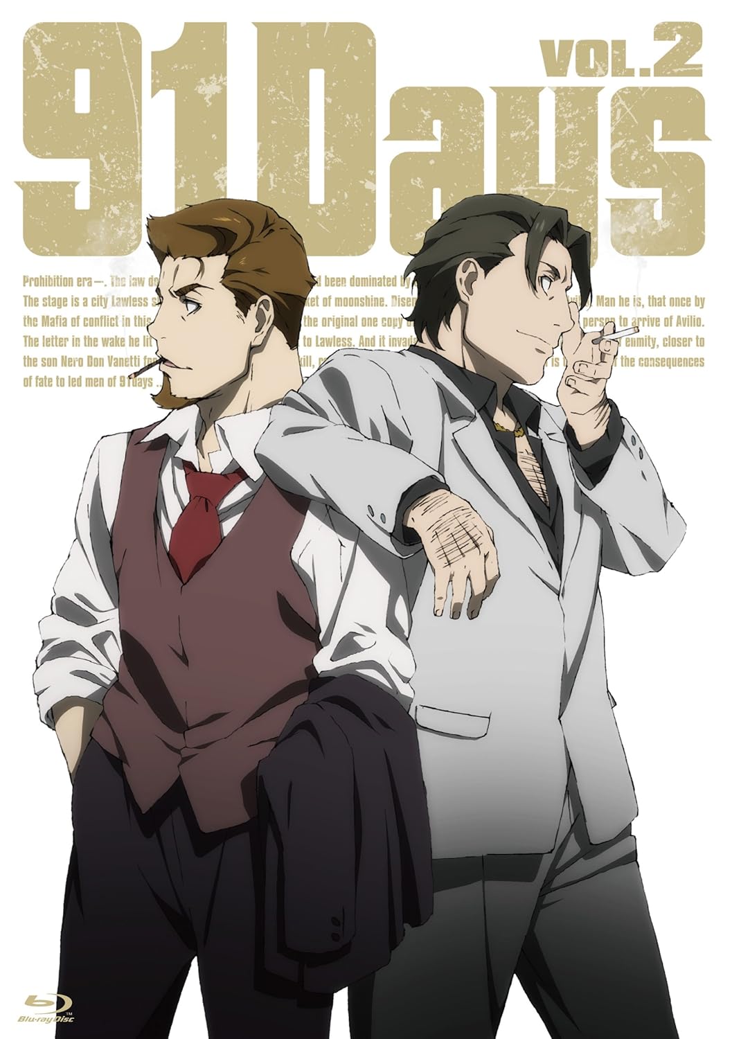 Amazon.com: 91Days VOL.2 [Blu-ray] : Movies & TV