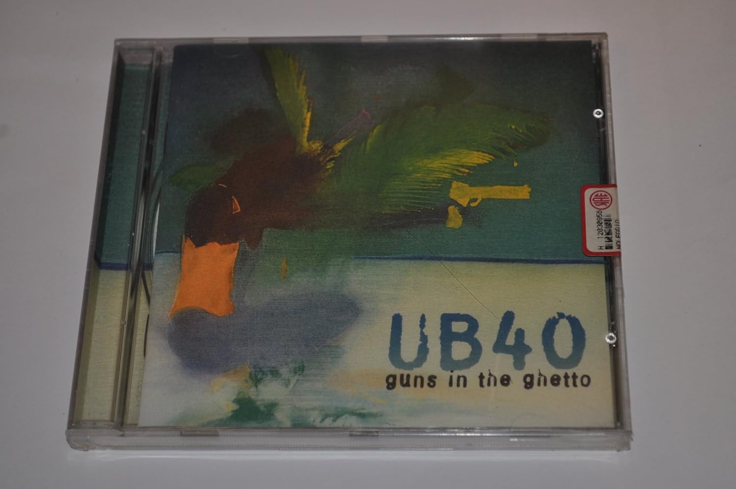 Guns in the Ghetto: UB40, Brian Travers, Norman Hassan, Michael Virtue ...