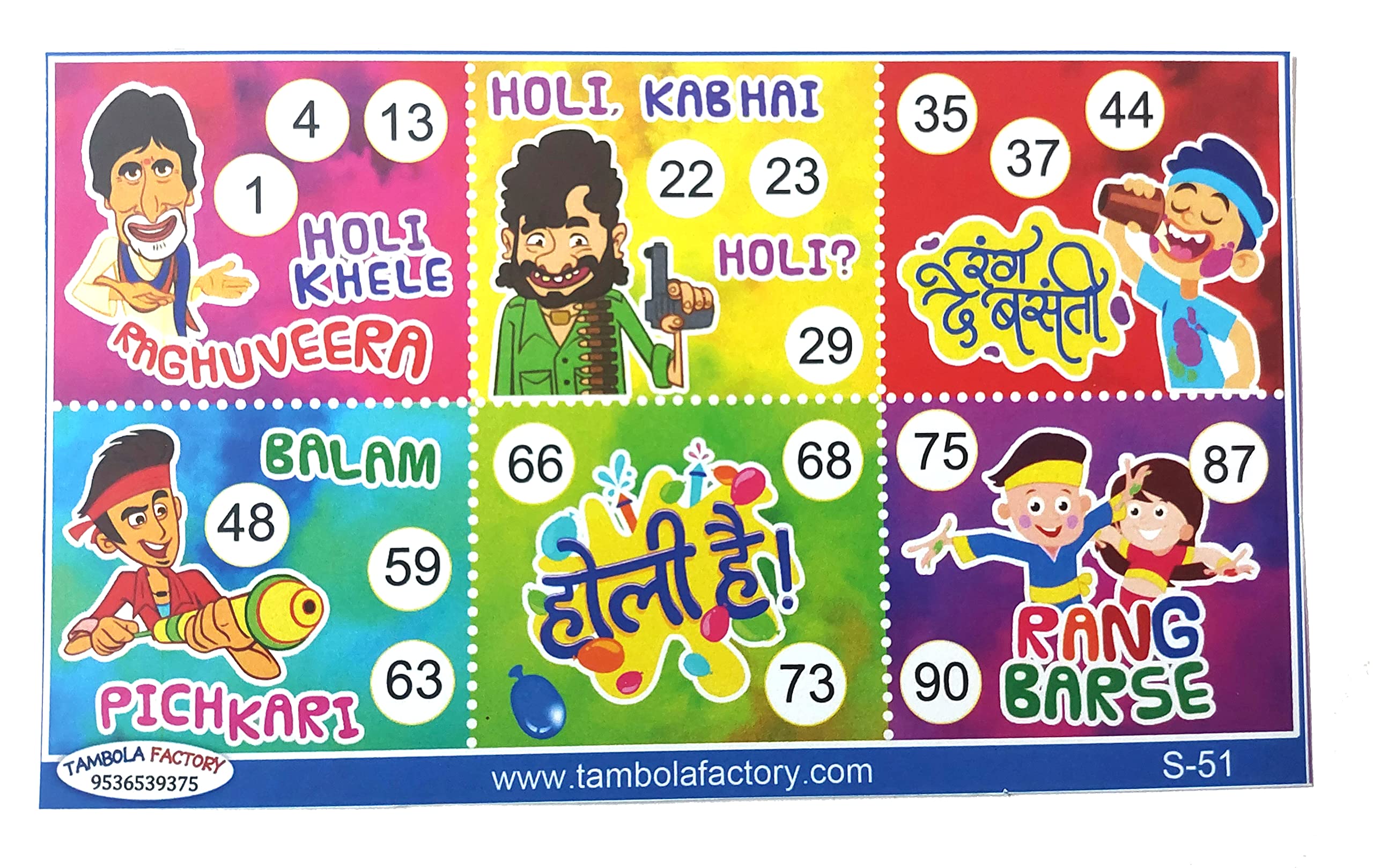 Tambola Holi Theme, Party Tambola Housie Ticket Game (Pack of 15 Tickets) Bingo Game, Multi ...
