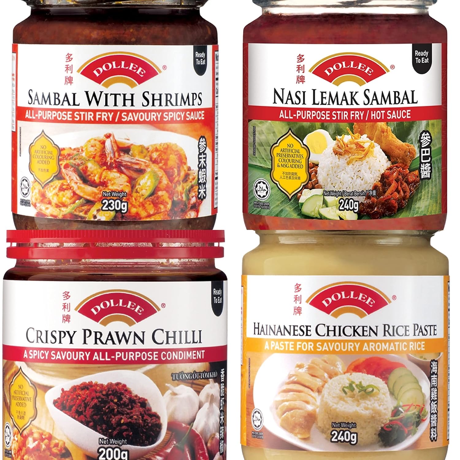 Amazon.com : Dollee Malaysian Chilli Sauces & Hainan Paste Promo Pack ...