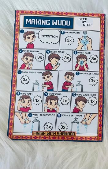 Amazon.com: Wudu Steps Cling for Kids, How to Perform Wudu, Reusable ...