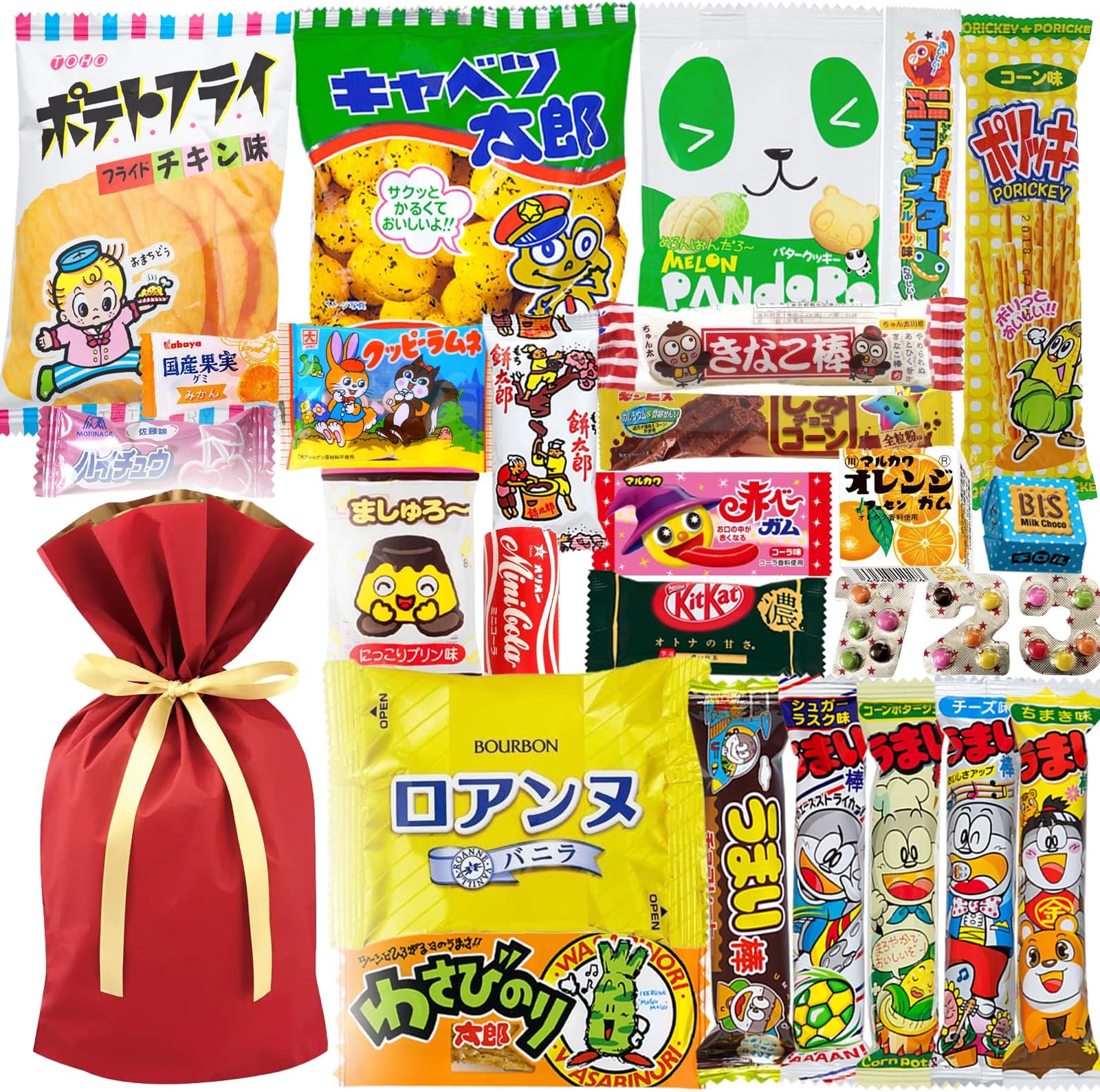Amazon.com : Bless Toys Japanese Dagashi Snacks & Candies & Chips Box ...