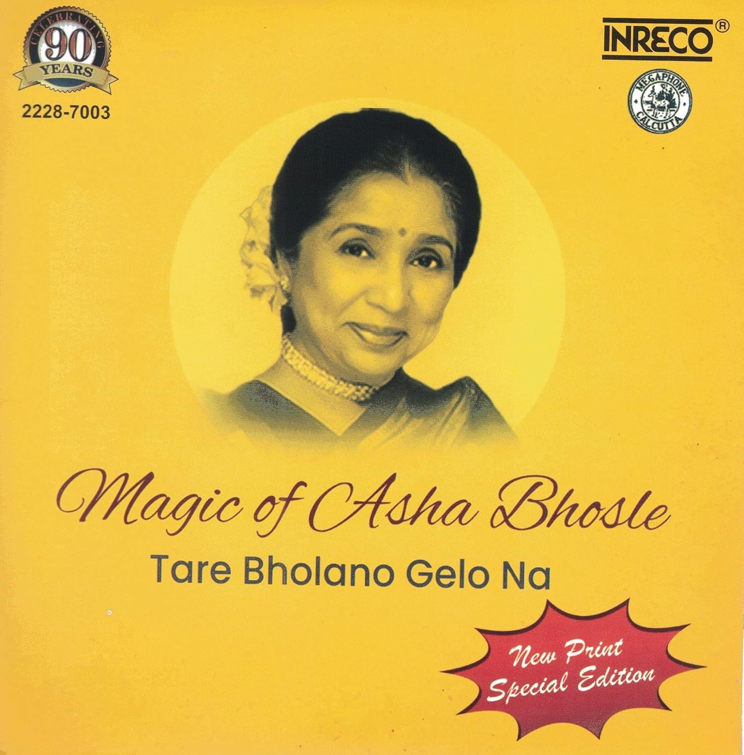 Inreco Vinyl Record EP-Bengali Magic of Asha Bhosle, Tare Bholano Gelo Na , 4 Bengali Superhit ...