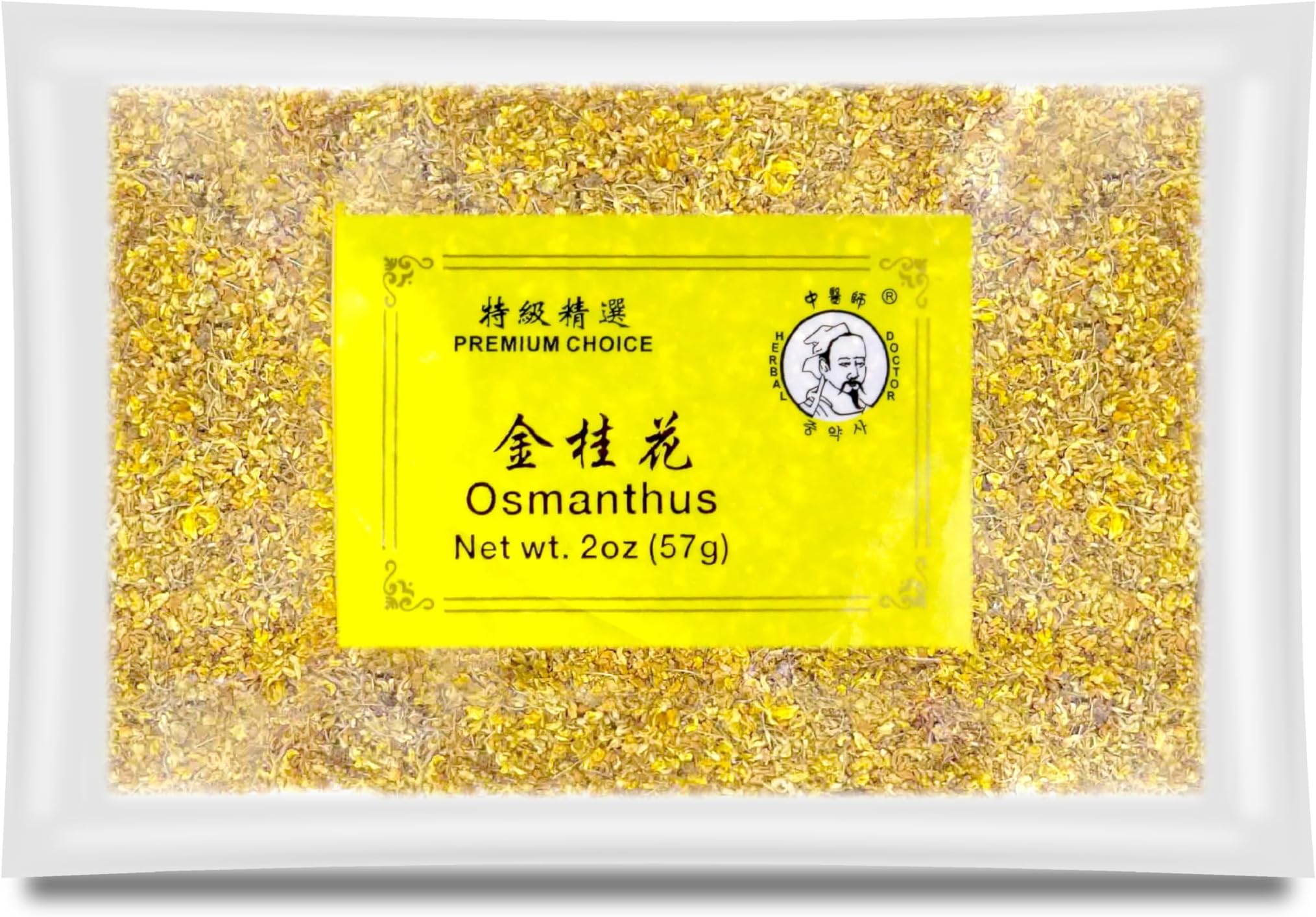 Amazon.com: Hee Creek Osmanthus Fragrans Herb Loose Leaf Tea Dried ...