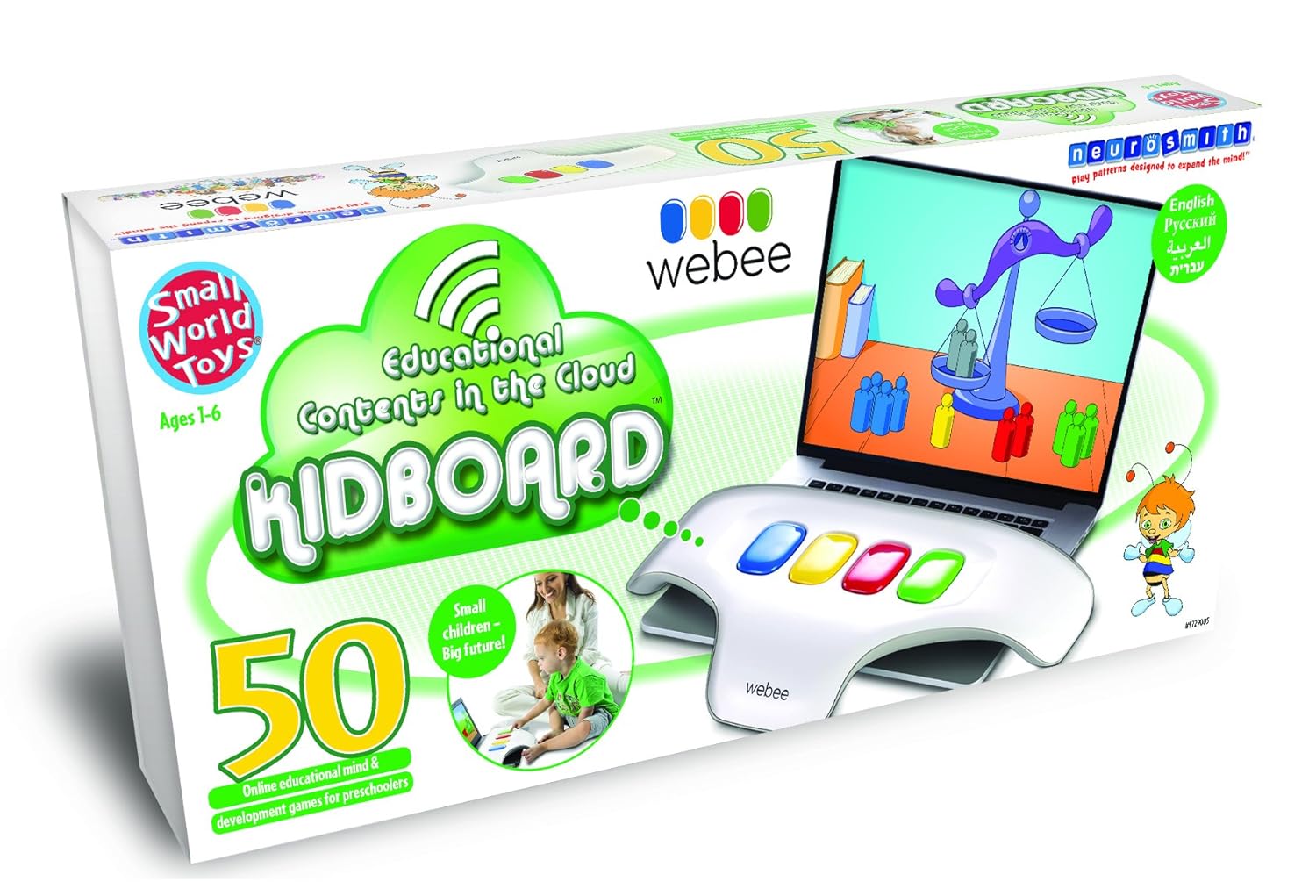 Buy Small World Toys Neurosmith - Webee 50 games Online at Low Prices ...