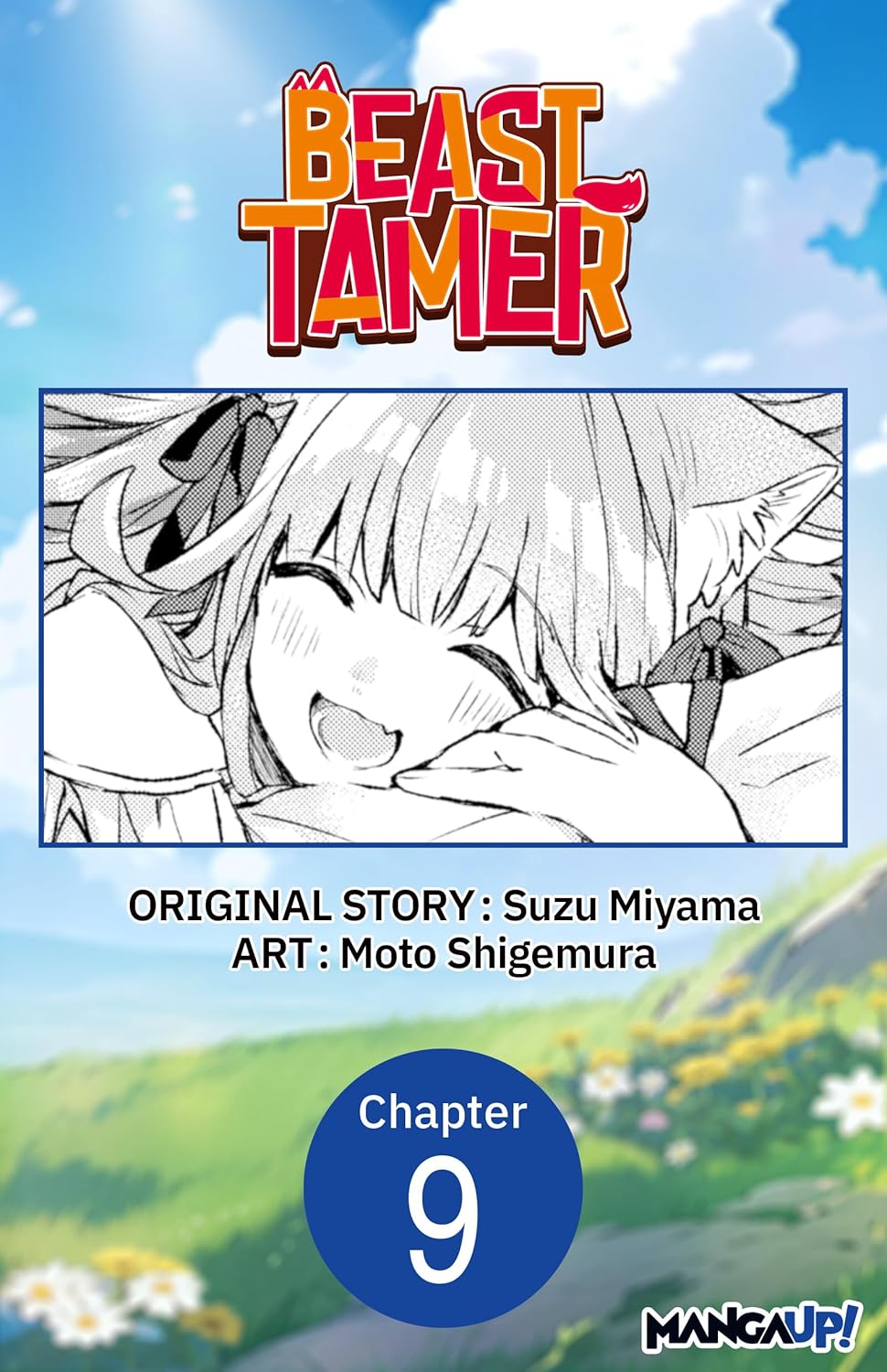 Amazon.com: Beast Tamer #009 (Beast Tamer CHAPTER SERIALS Book 9) eBook ...