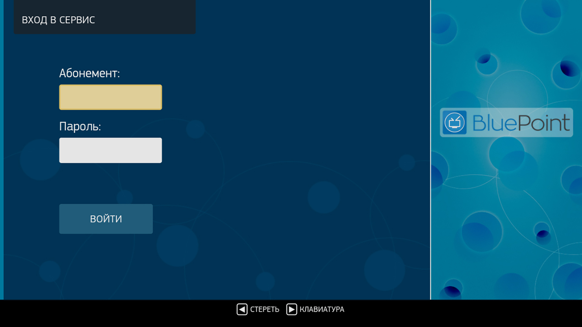 Bluepoint - App on Amazon Appstore