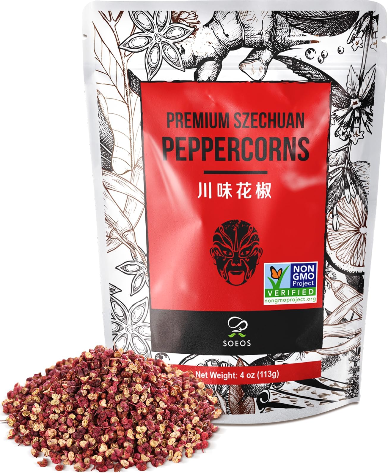 Amazon.com: S&B Sansho Szechuan Peppers, 0.42-Ounce