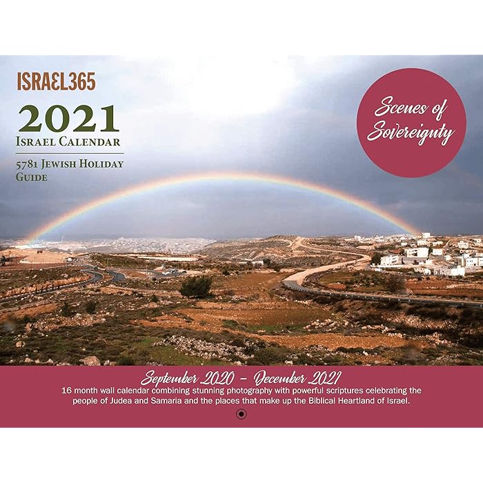 Buy The Israel Bible 2021 Jewish Calendar and Holiday Guide - Scenes of ...