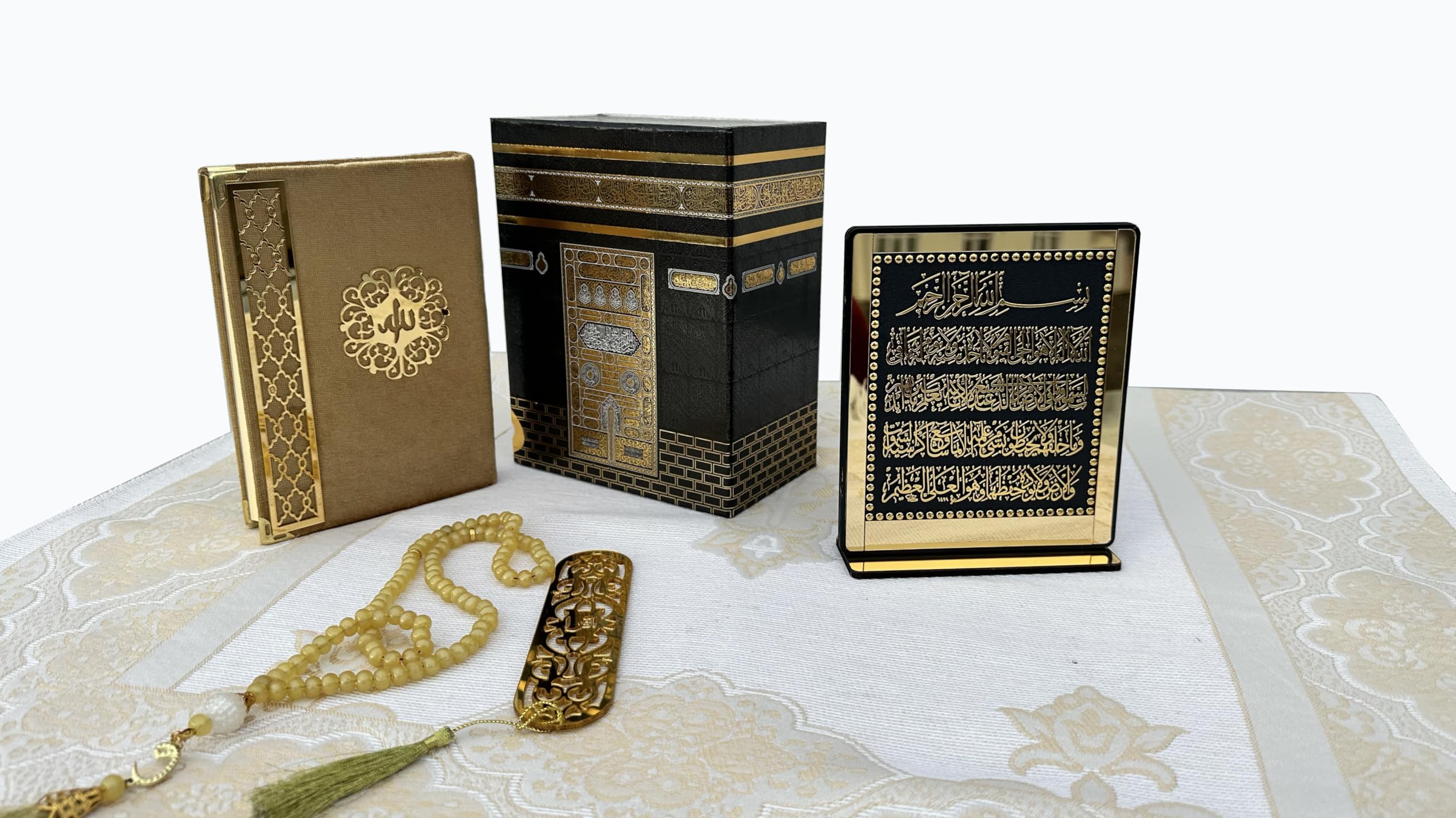 RAMSE Muslim Prayer Rug, Islamic Gift Set, Velvet Full Moshaf, Elegant ...