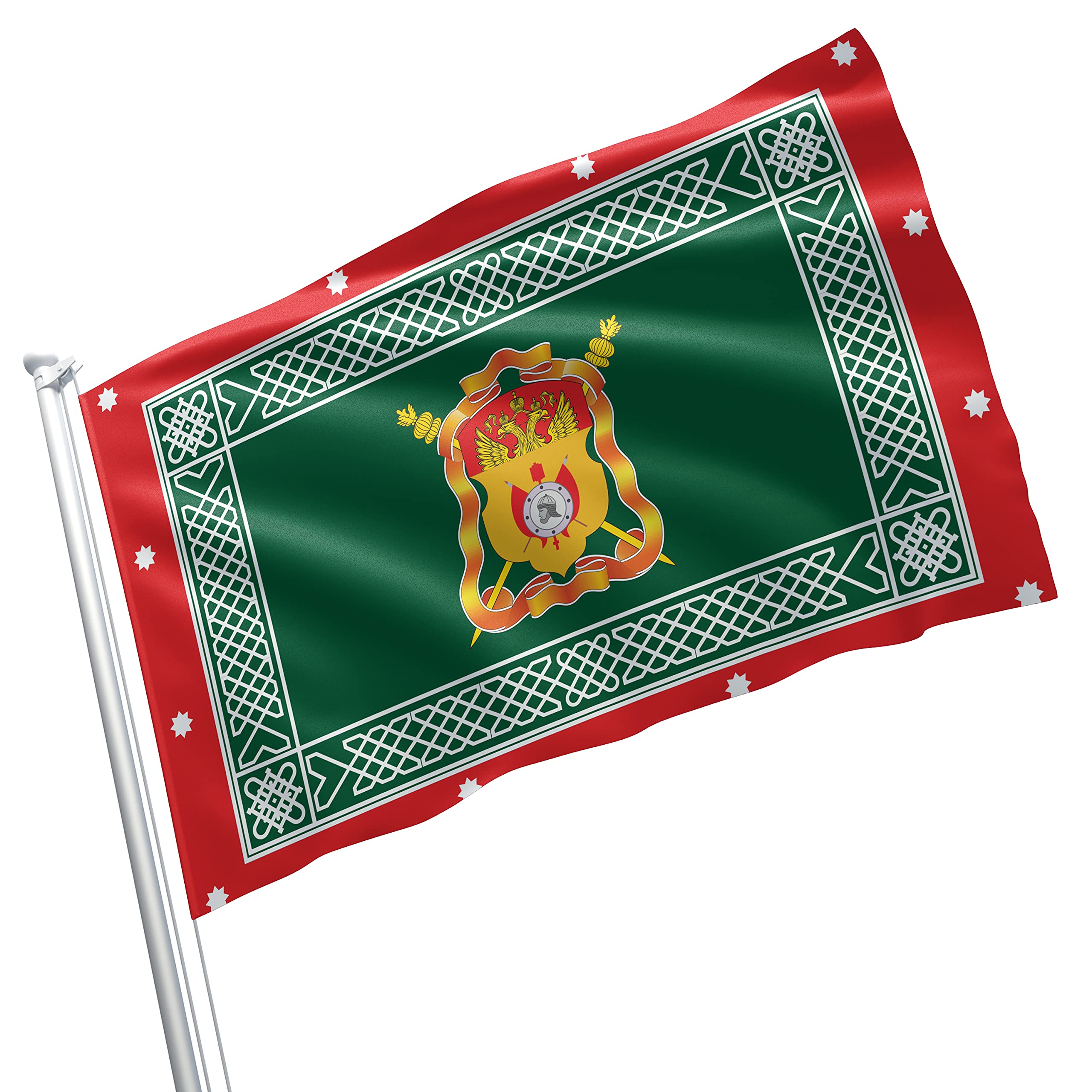 Imperial Russian Army Flag