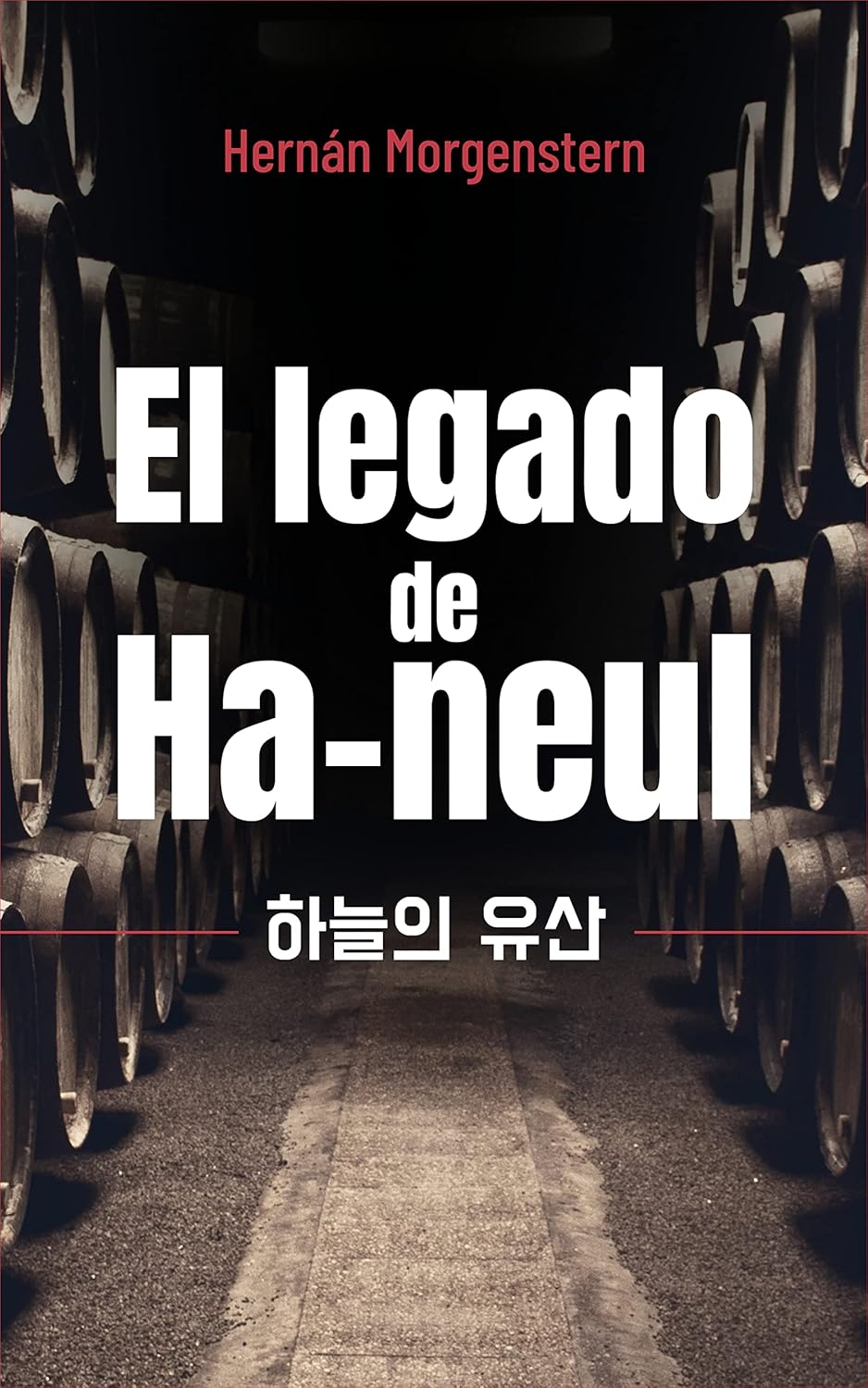 Amazon.com: El legado de Ha-neul (Spanish Edition) eBook : Morgenstern ...