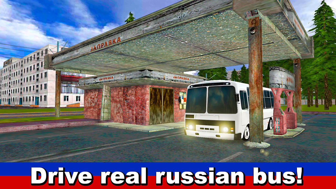 Bus Driving Simulator 3D: Russian PAZ - App on the Amazon Appstore