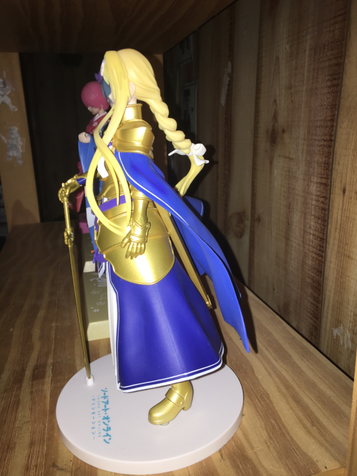 Amazon.com: Sega Sword Art Online Alicization: Alice Synthesis Thirty ...