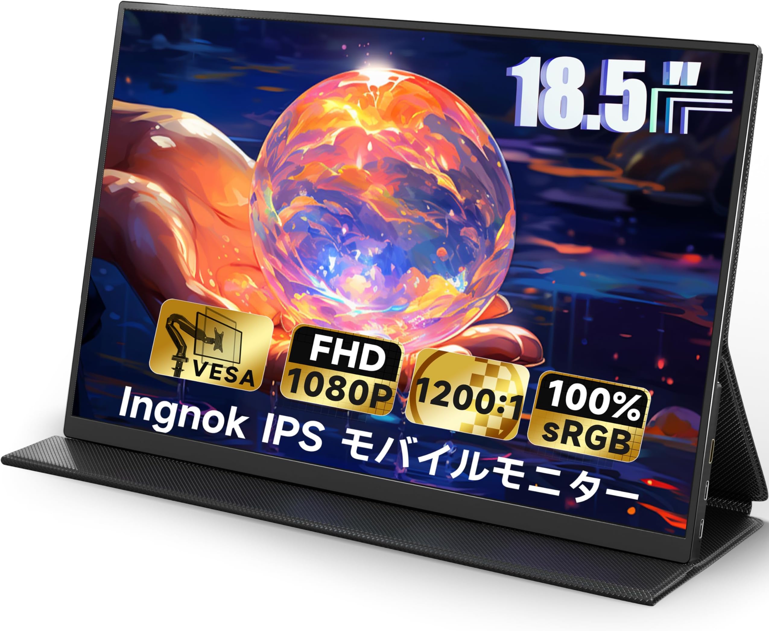 Amazon.co.jp: Ingnok Mobile Monitor, 18.5-inch Mobile Display, 100% RGB ...