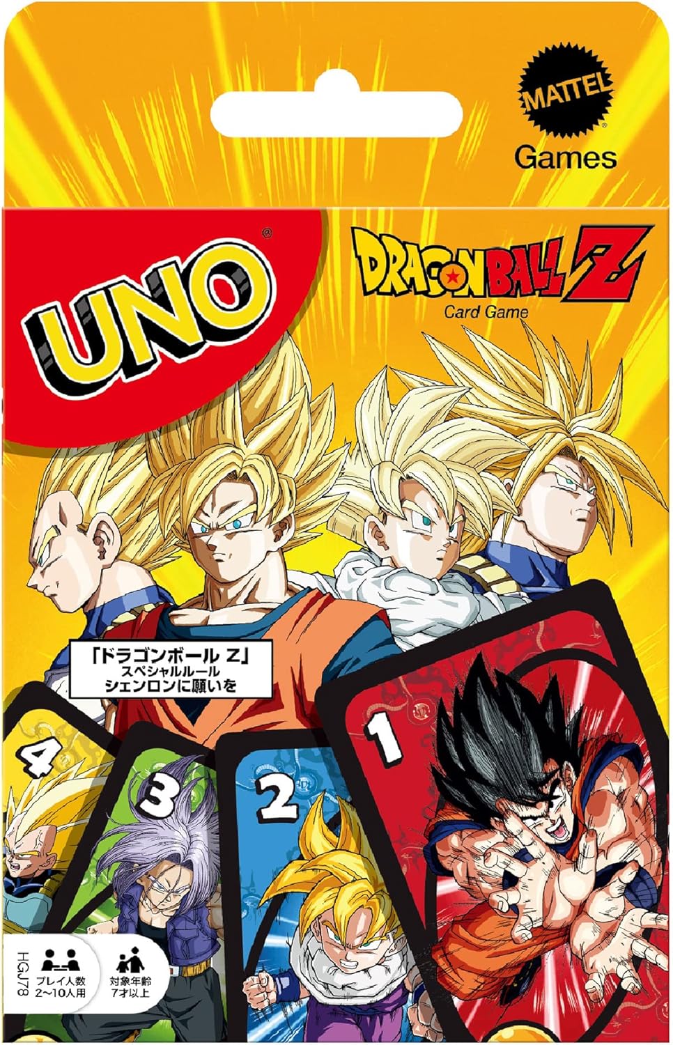 Amazon | マテルゲーム(Mattel Game) ウノ(UNO) ウノ ドラゴンボールZ カードゲーム パーティーゲーム 2~10人用 ...