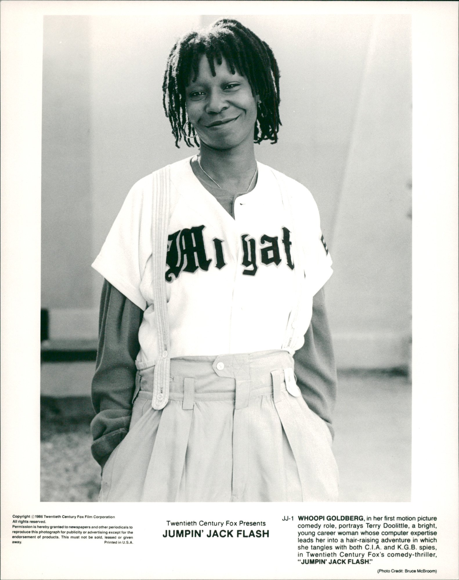 Young Whoopi Goldberg