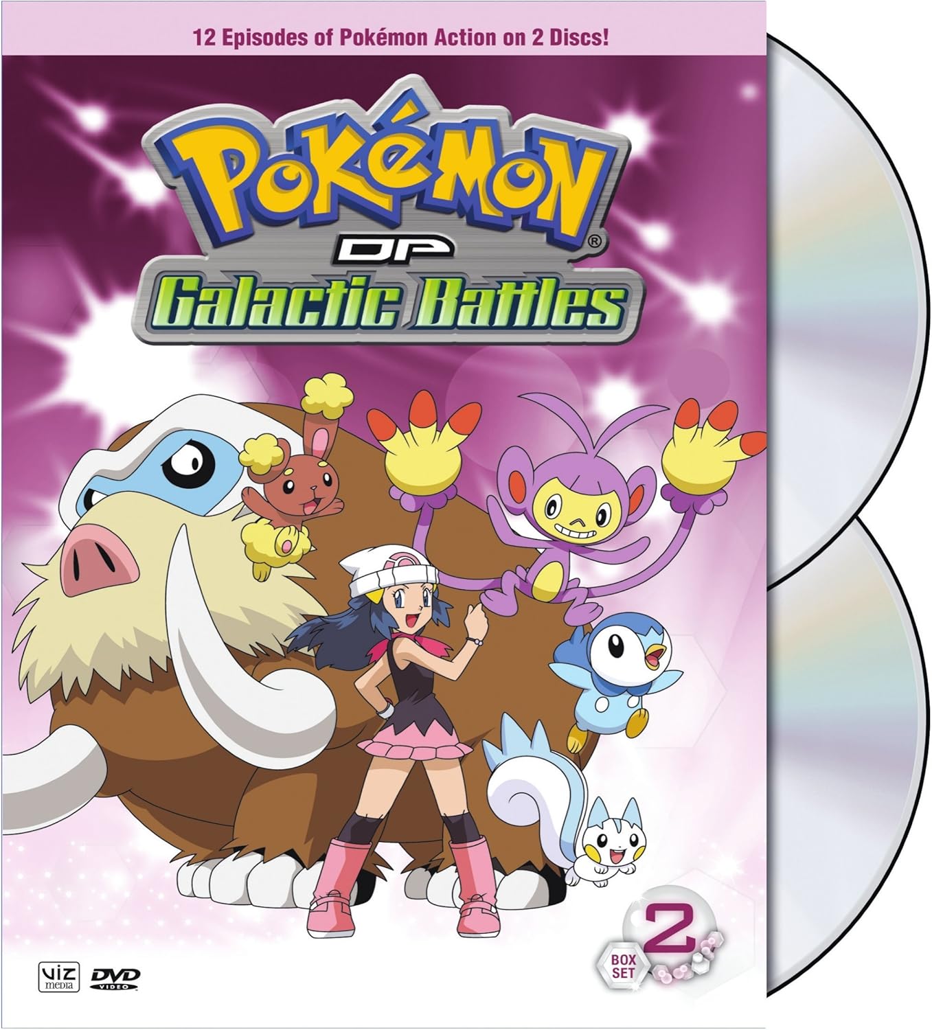 Pokémon DP: Galactic Battles - Box Set 2: Amazon.ca: Various, Various ...