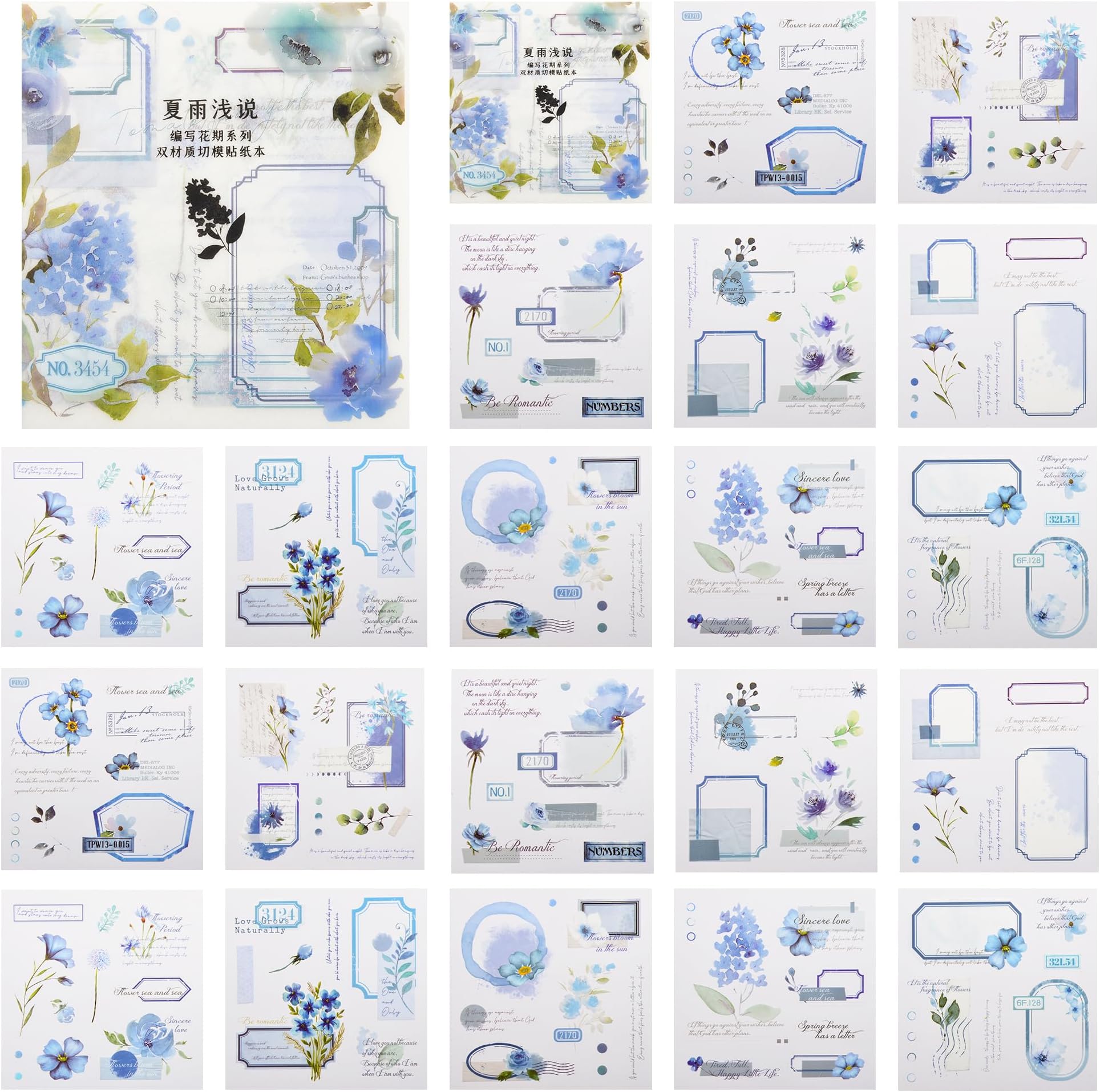 Amazon.com: Yoksas 20 Sheets Vintage Nature Plants Washi Stickers ...
