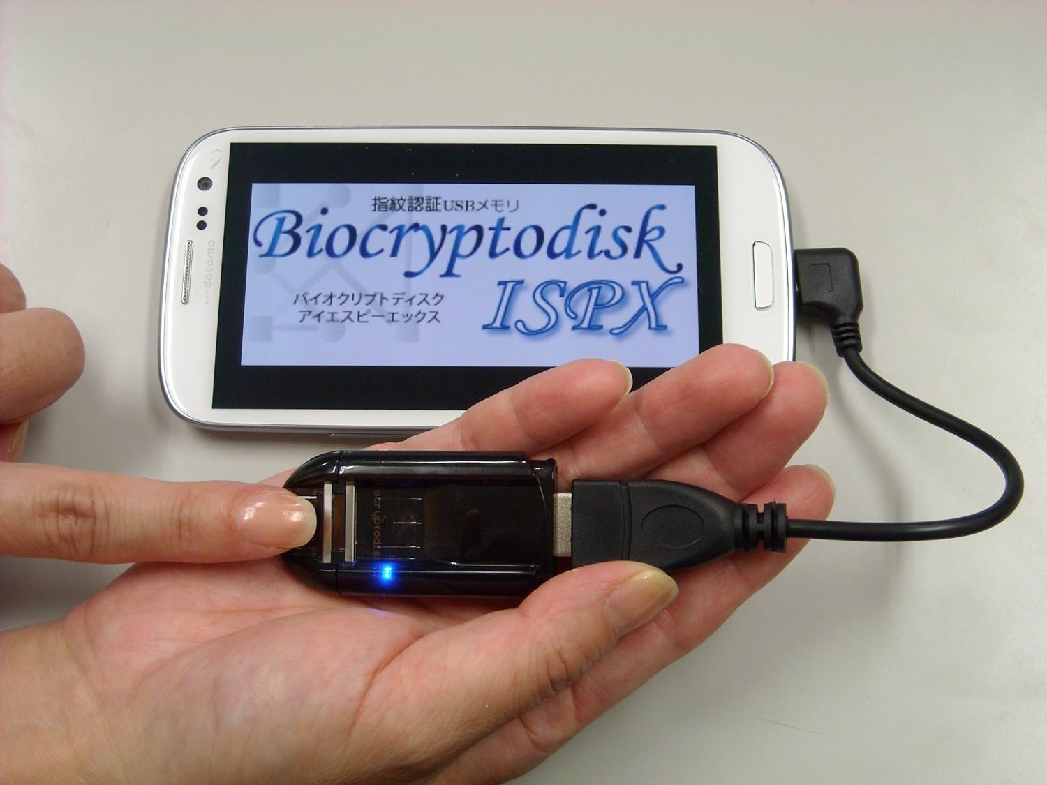 Amazon | エムコマース指紋認証USBメモリ「Biocryptodisk-ISPX 8GB」スマートフォン接続ケーブルパック | USB ...