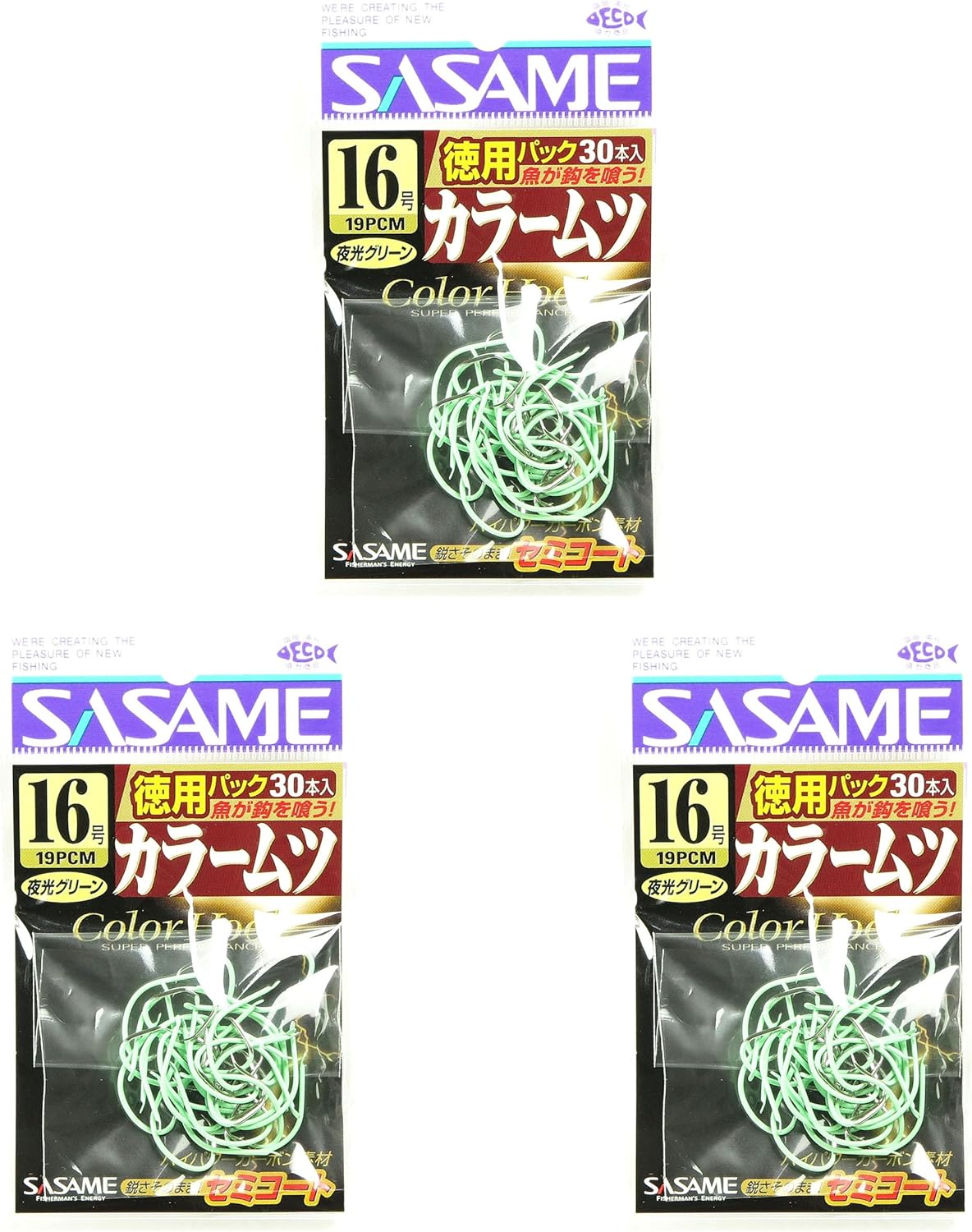 Amazon | 【 まとめ買い ×3個セット 】 ささめ針 SASAME 19PCM カラームツ徳用30本入り 16号 夜光グリーン 釣り 釣り具 釣具 釣り用品 | ノーブランド品 | フック・針