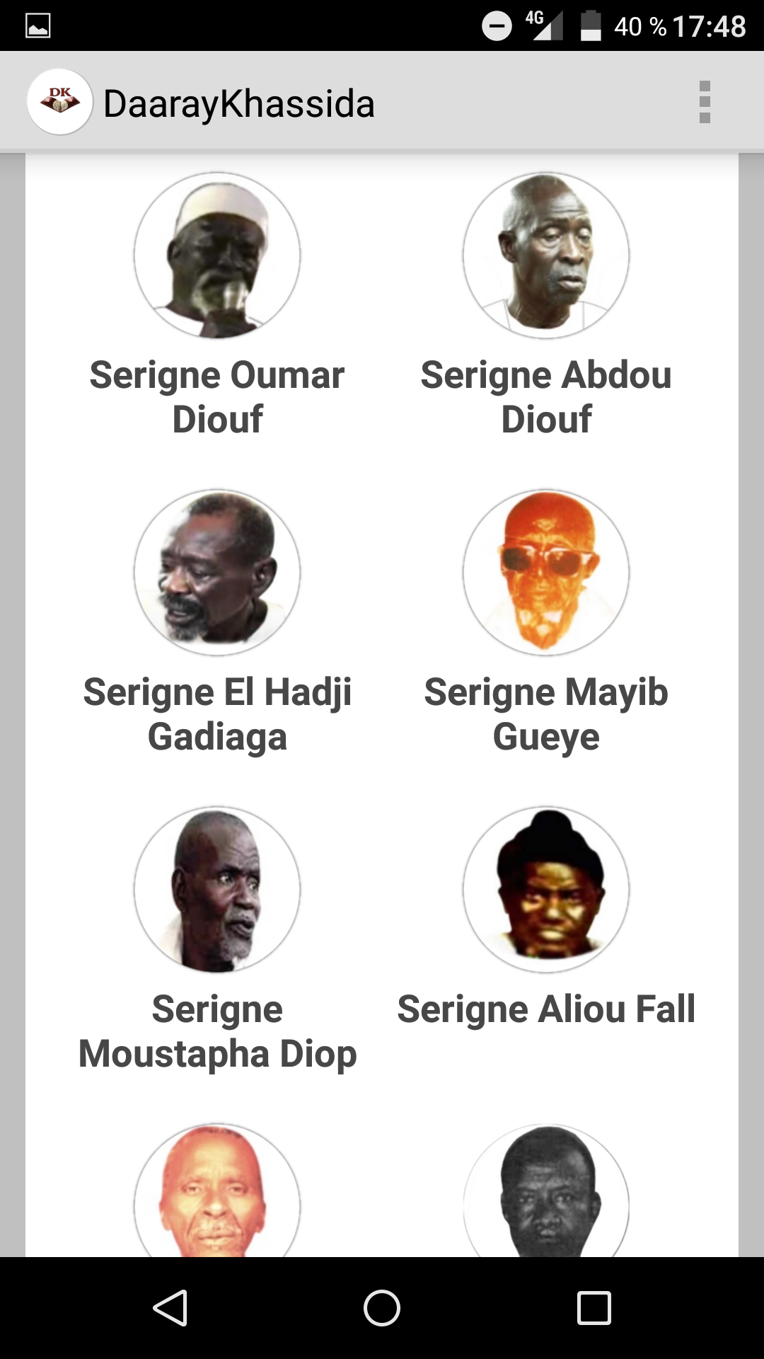 Daaray Khassida Serigne Touba: app su Amazon Appstore