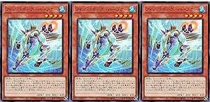 Amazon.co.jp: 【3枚セット】 遊戯王 LEDE-JP032 フィッシュボーグ－ハープナー レア R レガシー・オブ・デストラクション LEGACY OF DESTRUCTION ...