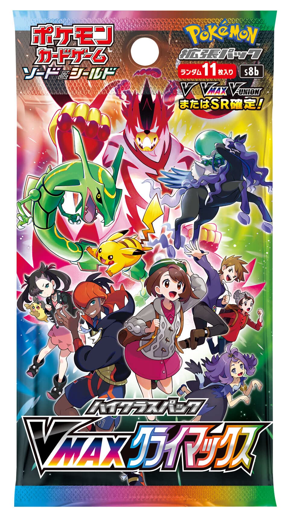 Buy Pokemon Card Game Sword & Shield High Class Pack VMAX Climax Box ...