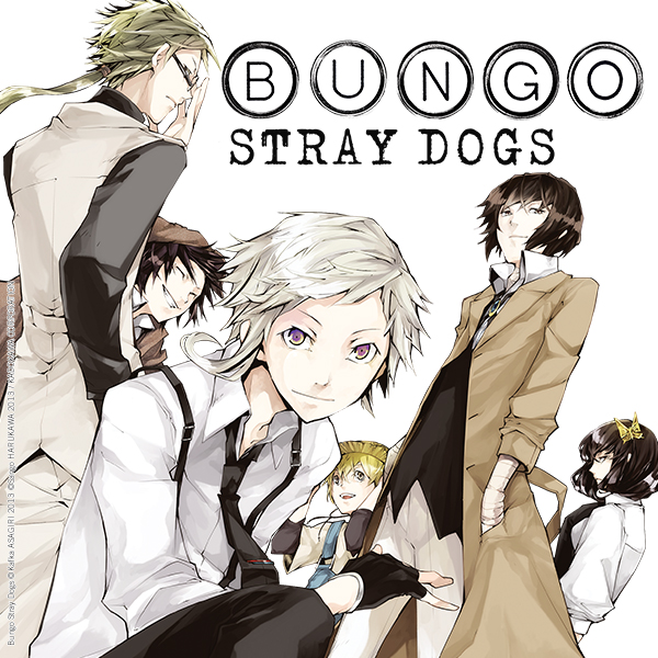 Bungo Stray Dogs, Vol. 1 eBook : Asagiri, Kafka, Gifford, Kevin ...