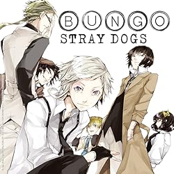 Amazon.com: Bungo Stray Dogs, Vol. 24 eBook : Asagiri, Kafka, Gifford, Kevin, Harukawa, Sango ...