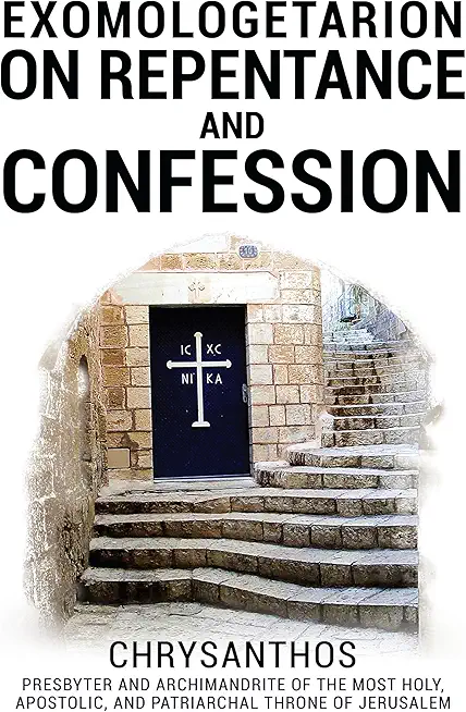 Repentance And Confession: Distinct But Intertwined Paths To God ...