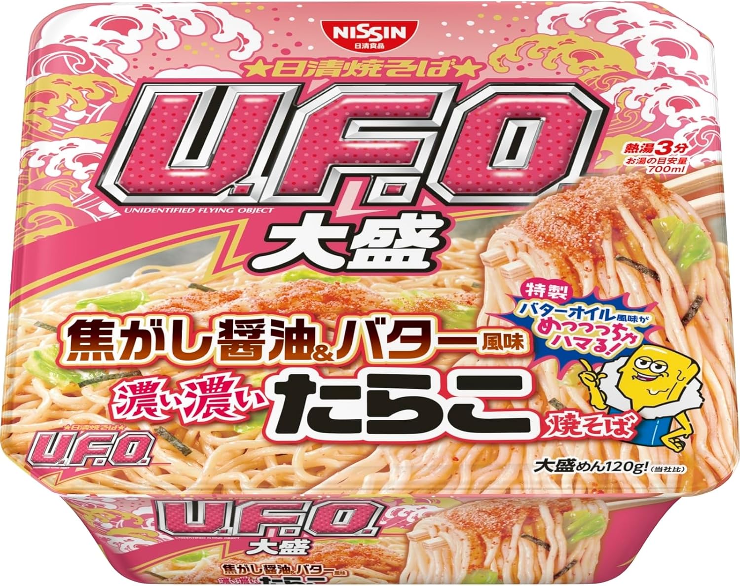 Amazon | 日清食品 日清焼そばU.F.O. 大盛 濃い濃いたらこバター カップ麺 136g ×12個 | 日清焼そばU.F.O. | 焼きそば 通販