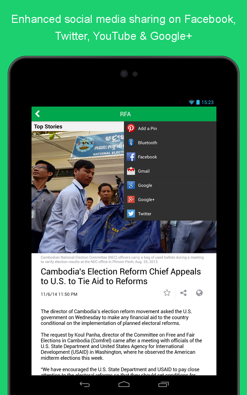 Radio Free Asia (RFA) - App on Amazon Appstore