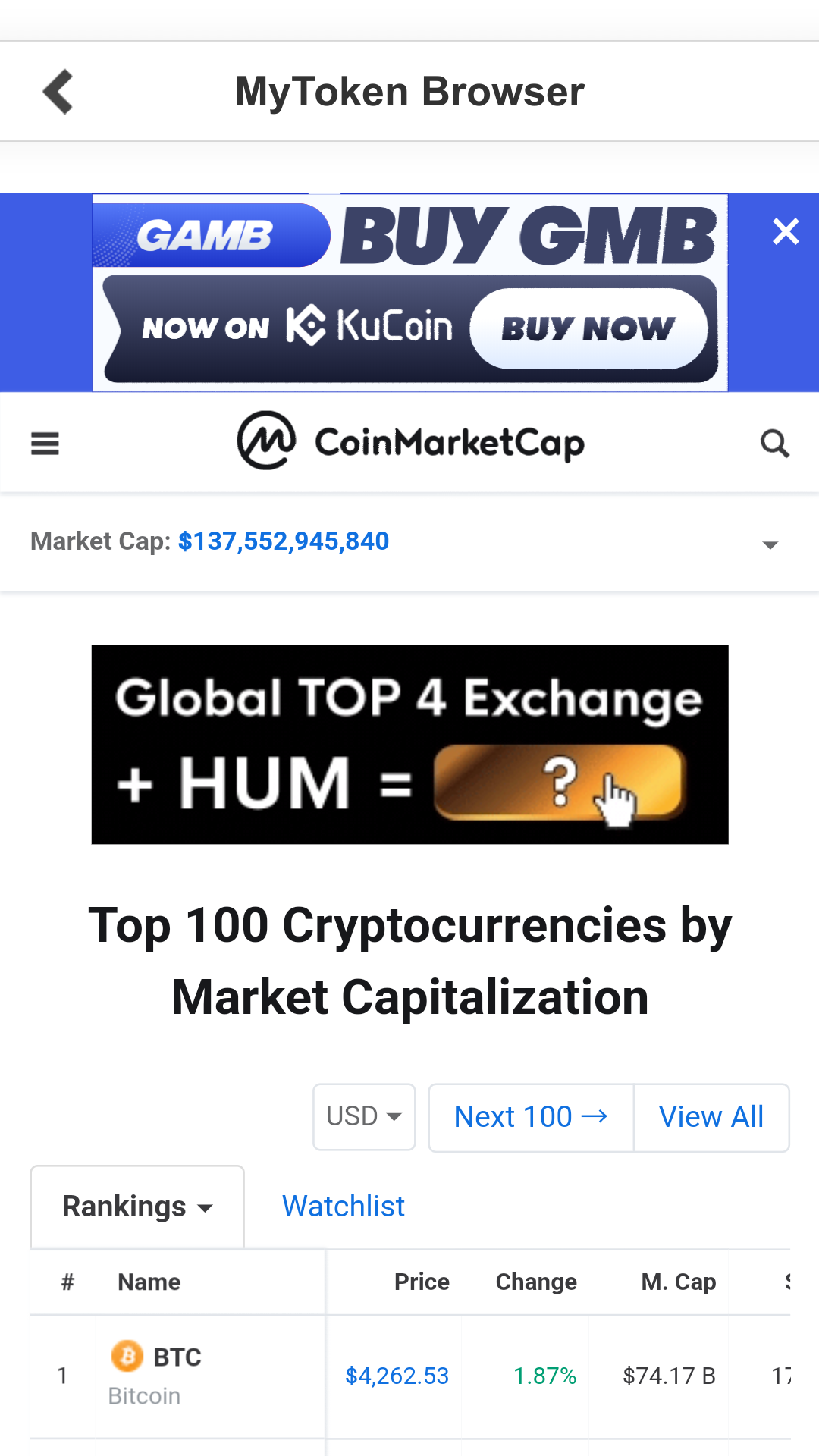 MyToken - App on Amazon Appstore