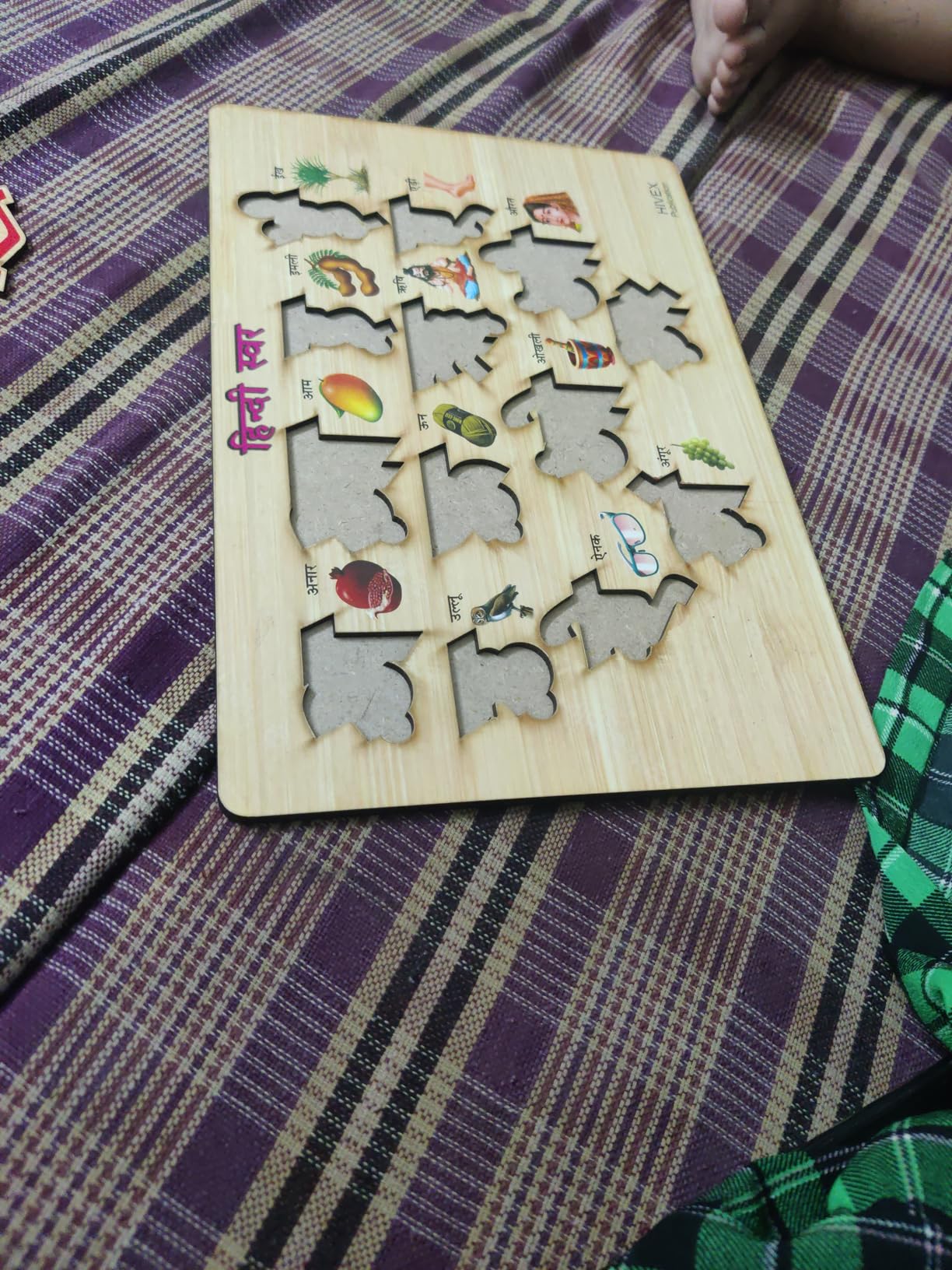 Wooden Learning Educational Puzzle Set for Kids | Puzzle Toys for Kids ...