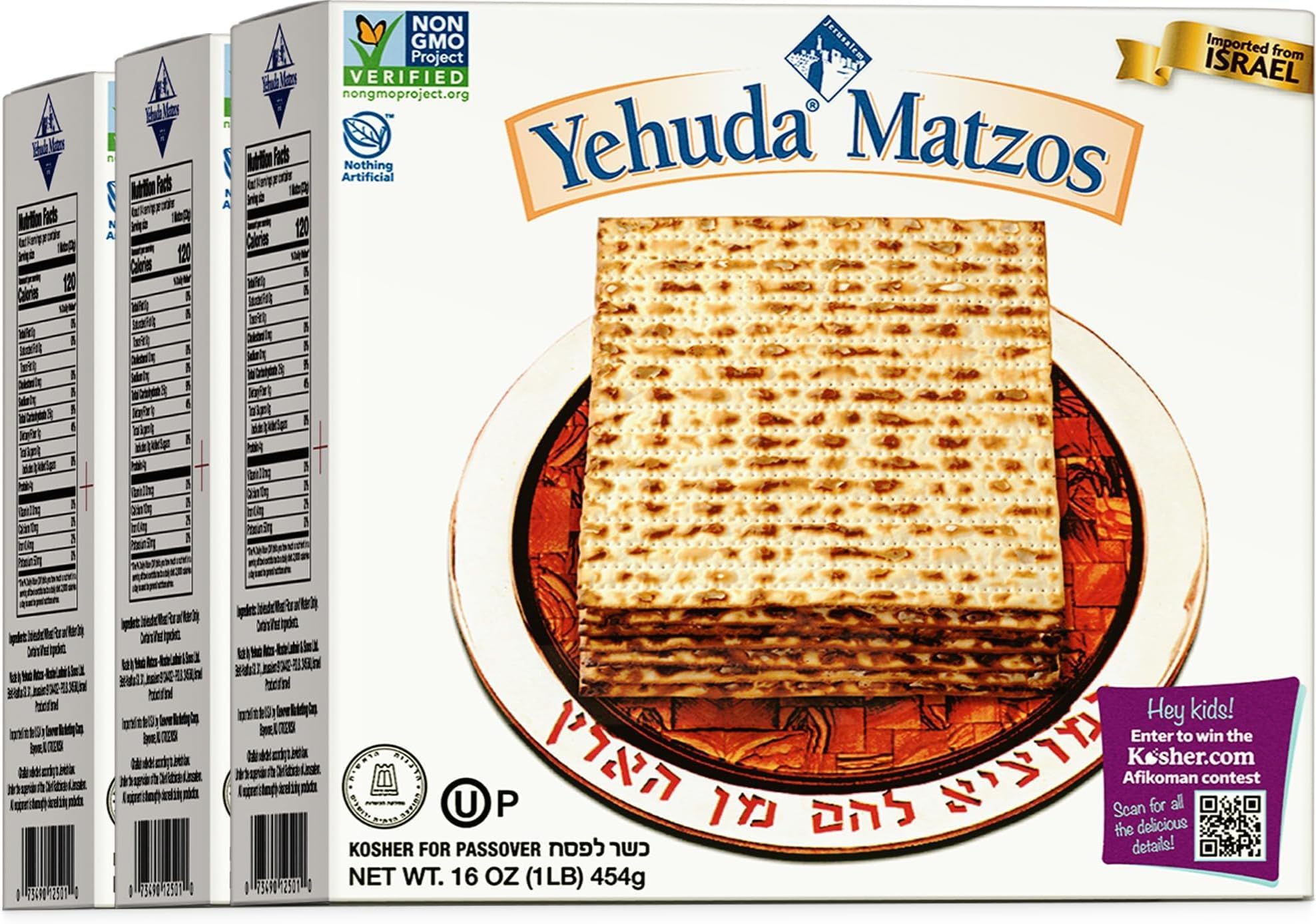 Amazon.com: Shmura Matzo, 1lb Box | 1 Pound of Handmade Shmura Matzo ...
