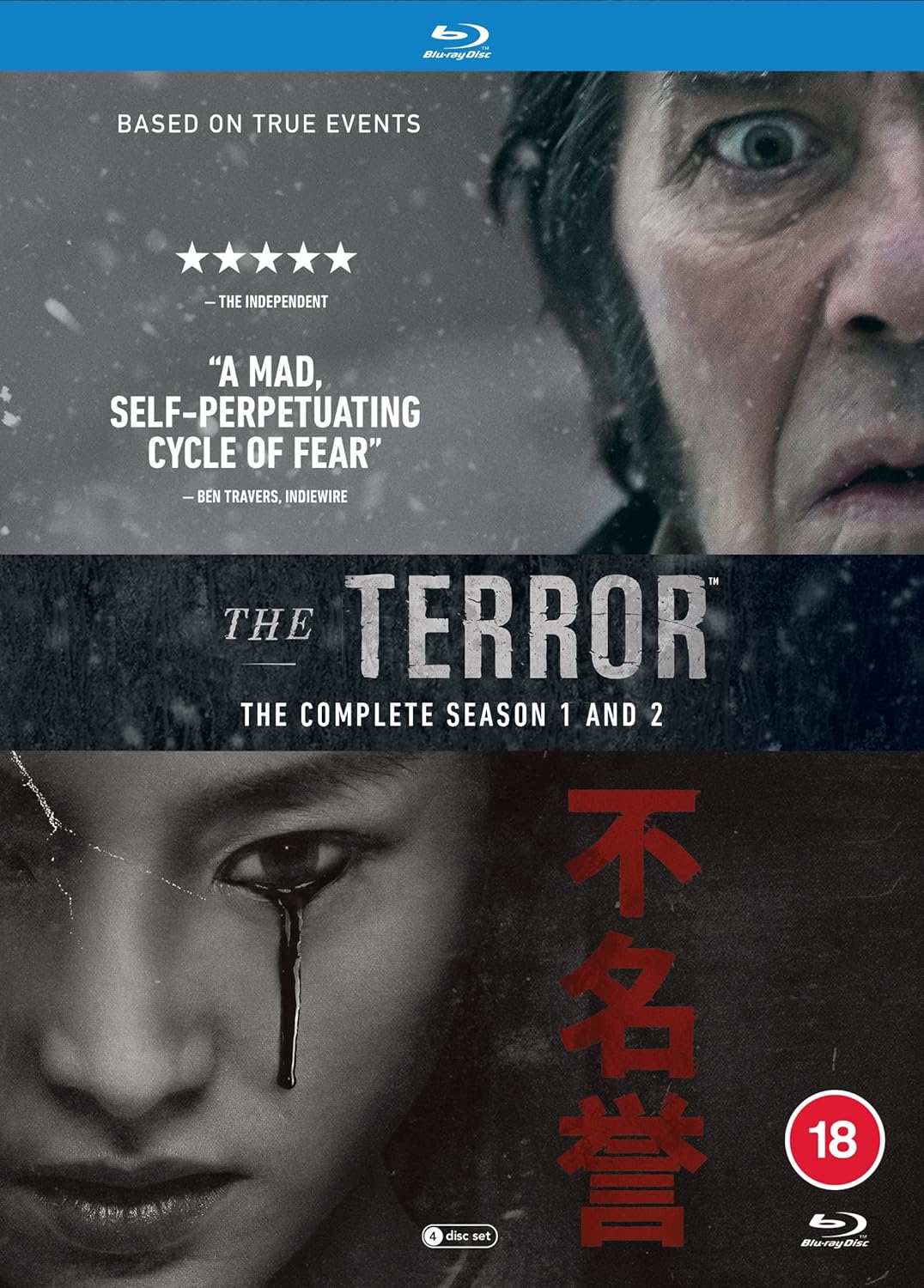 The Terror: Season 1-2 [Blu-ray]: Amazon.co.uk: Jared Harris, Ciaran ...