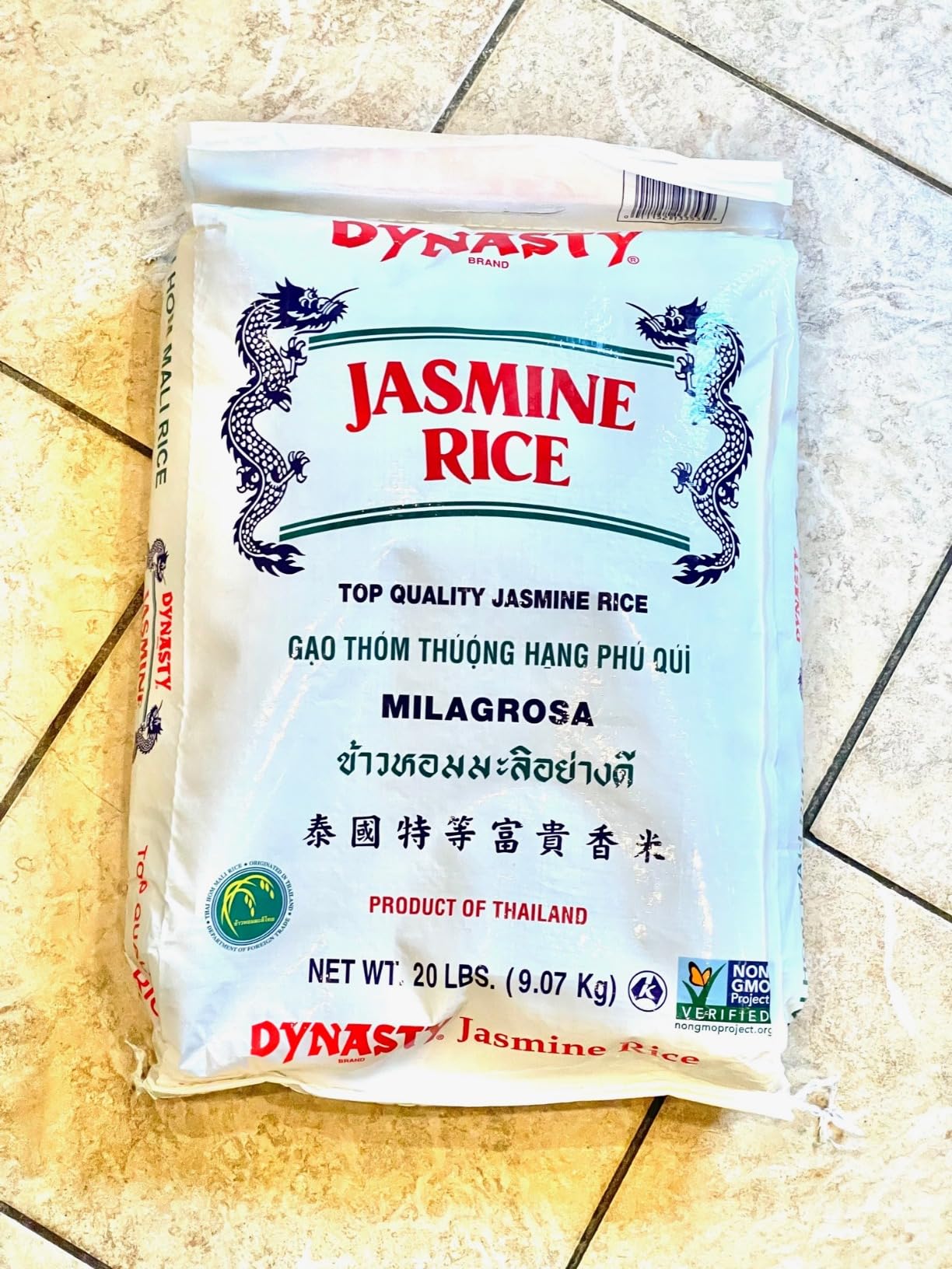 Amazon.com: Dynasty Jasmine Rice, 320 Ounce : Grocery & Gourmet Food