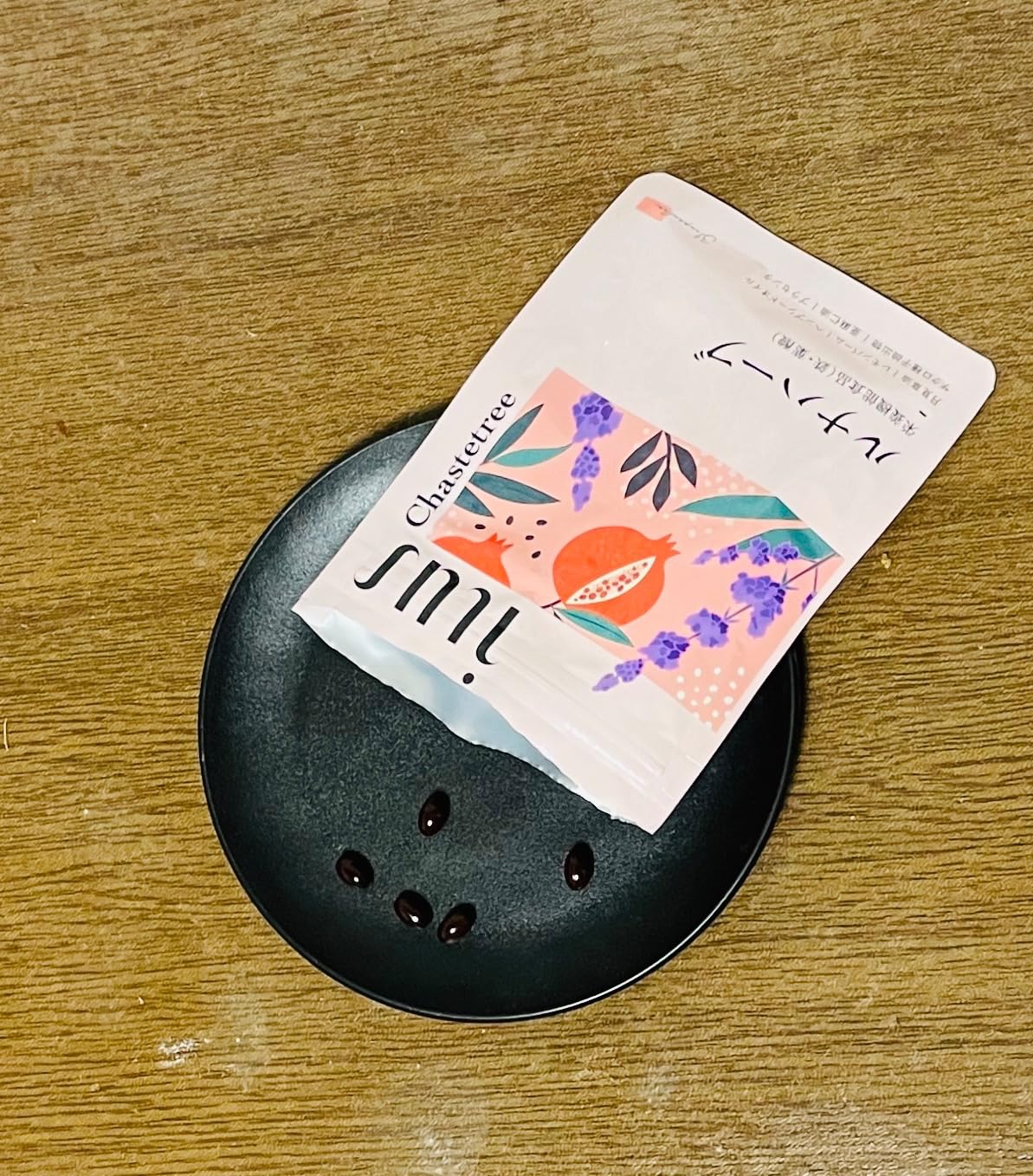 Amazon | 【2袋セット】ILUS ルナハーブ チェストツリーサプリ（チェストベリー） 鉄 葉酸 ハーブ 30日分 | ILUS | 鉄分