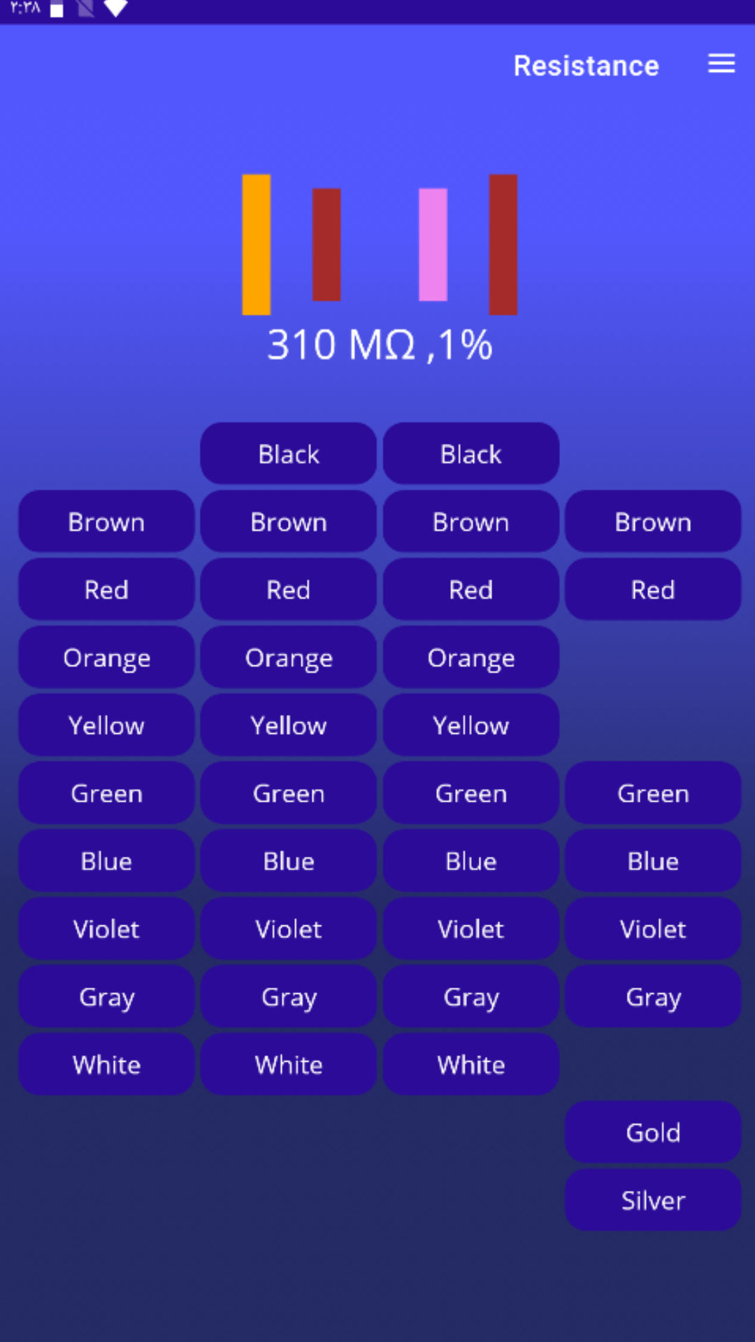 Eng Hub - App on Amazon Appstore