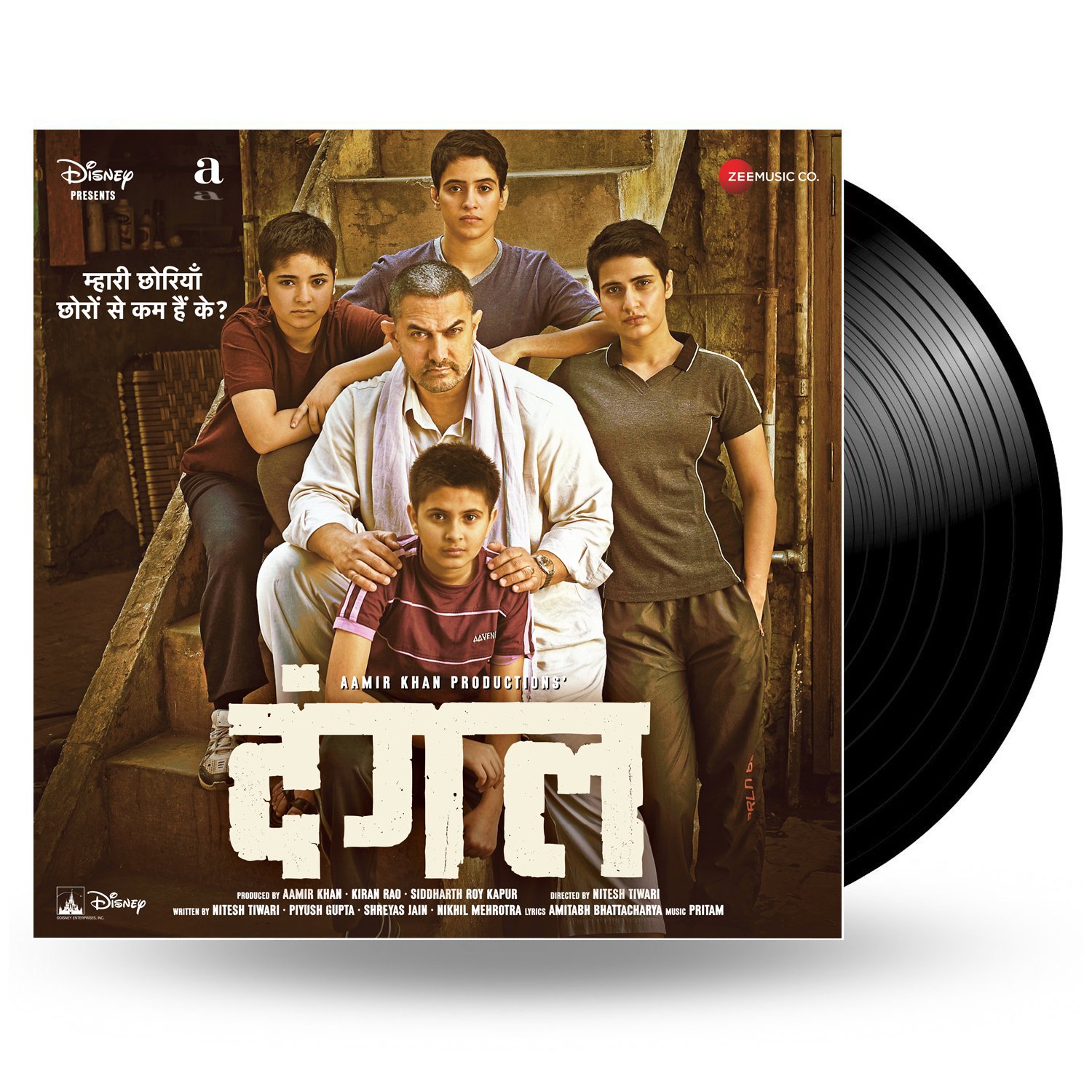 Buy Record - Dangal Online at Low Prices in India | Amazon Music Store ...