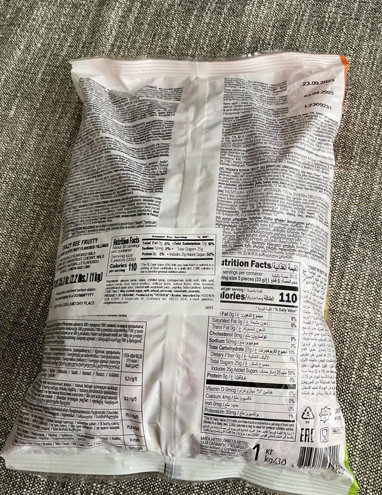 Amazon.com : Roshen Crazy Bee Jelly Candy with Fruity Filling, Made ...