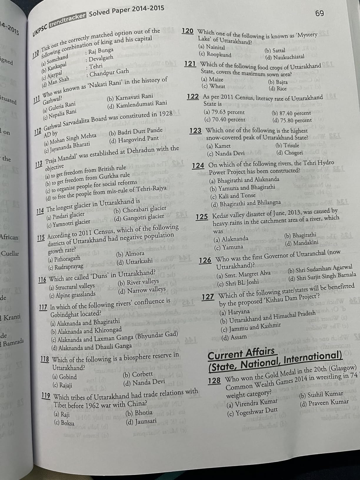 UKPSC State Services Examination Yearwise - Topicwise Solved Papers ...