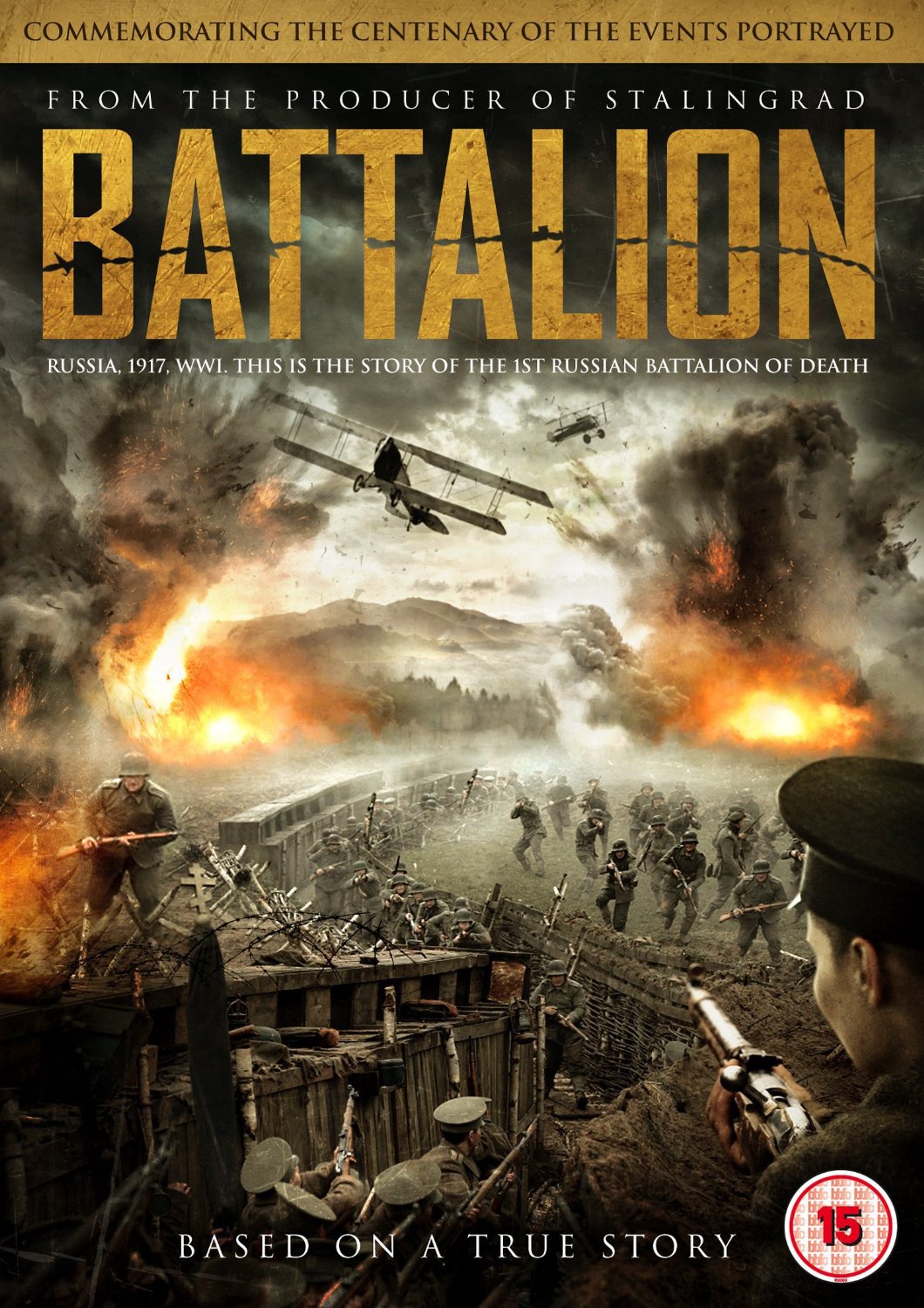 Battalion [DVD]: Amazon.es: Electrónica