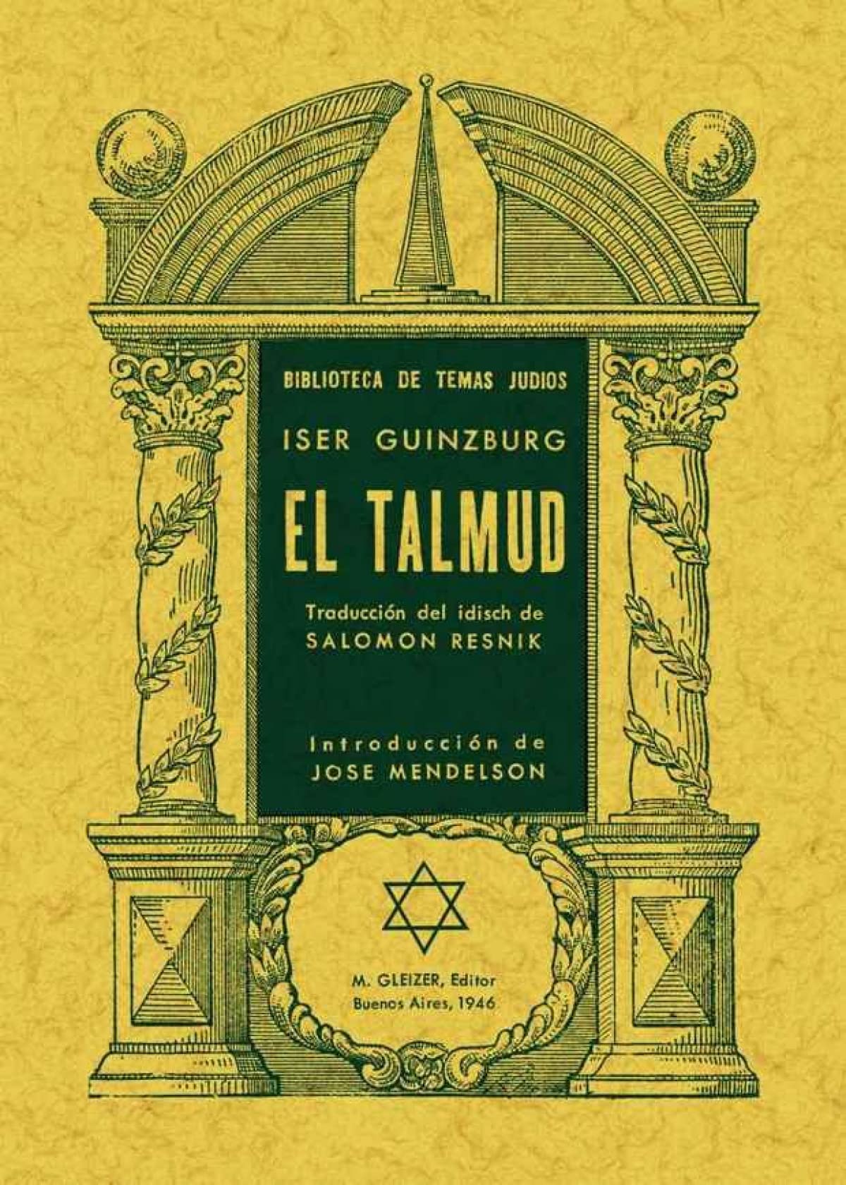 Amazon.com: El Talmud (Spanish Edition): 9788497615792: Guinzburg, Iser ...