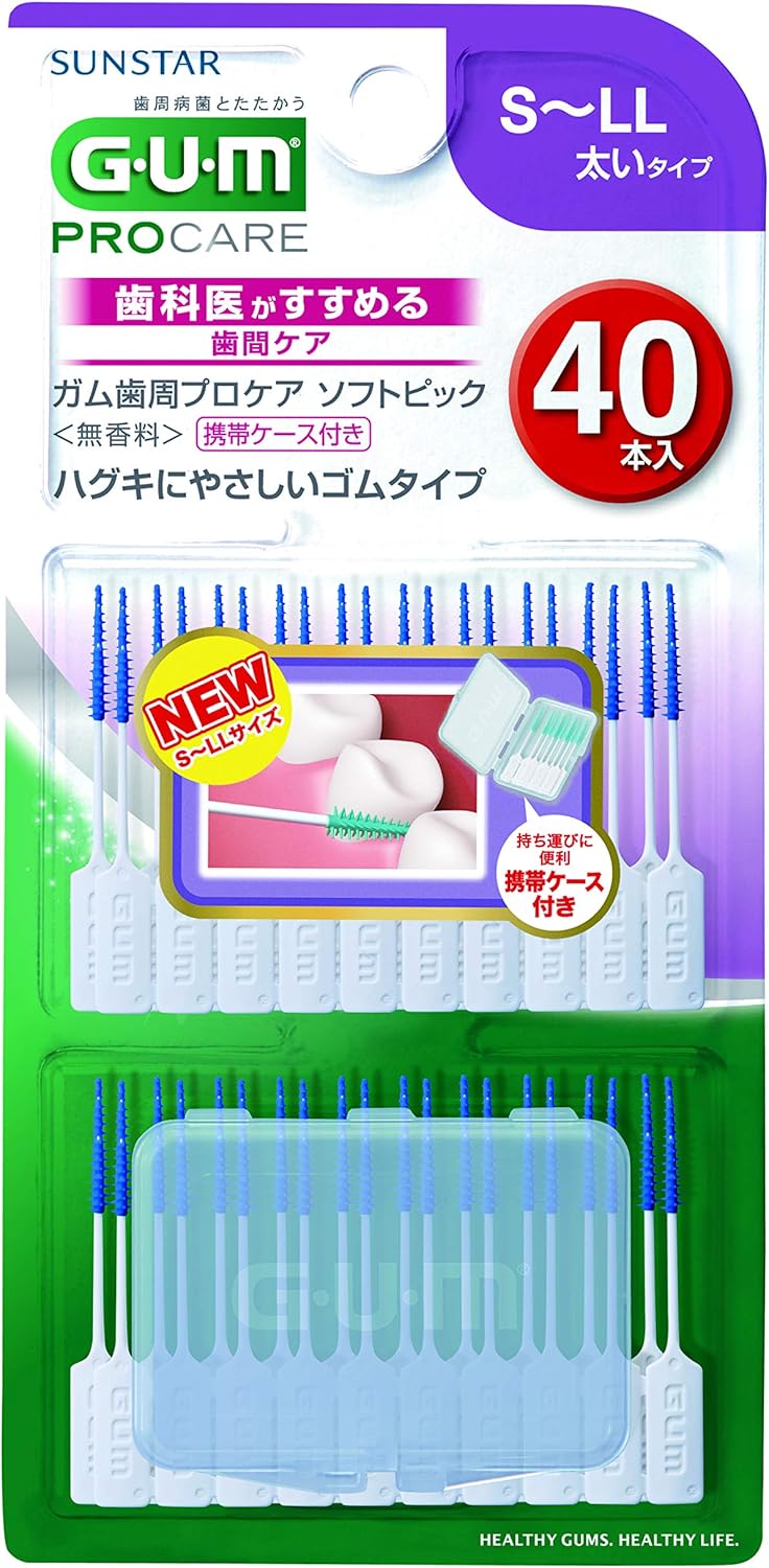 出産祝い サンスター ガム GUM 歯周プロケア ソフトピック カーブ型30P サイズSSS-S 30本入 nikko-b.sakura.ne.jp