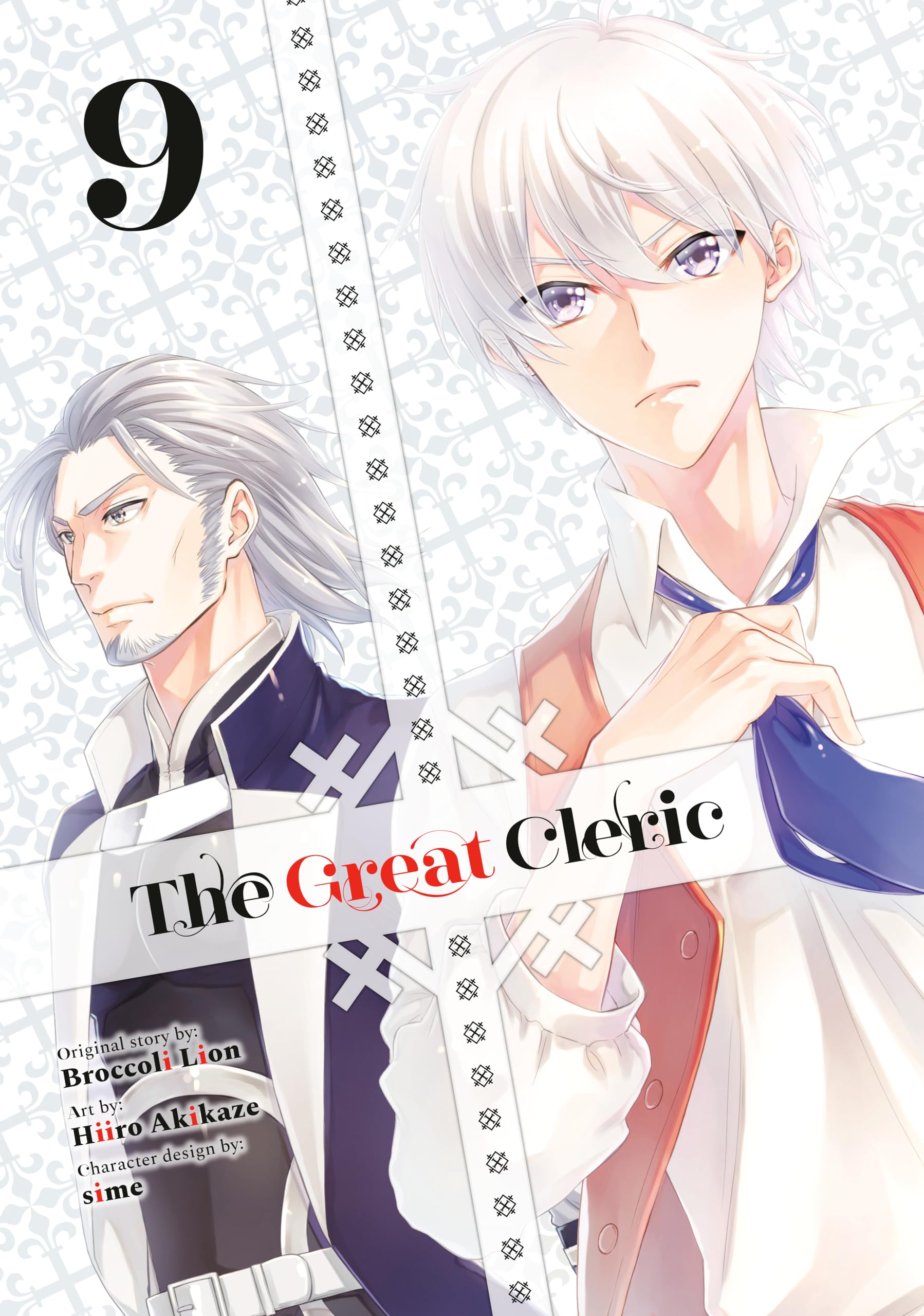 The Great Cleric 9: Akikaze, Hiiro, Lion, Broccoli, sime: 9781646518142 ...