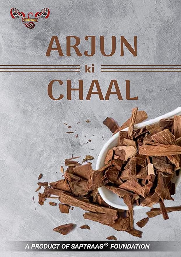Saptraag Pure Arjun Chhal Arjuna Bark- Arjun Ki Chaal (200 gm) : Amazon ...