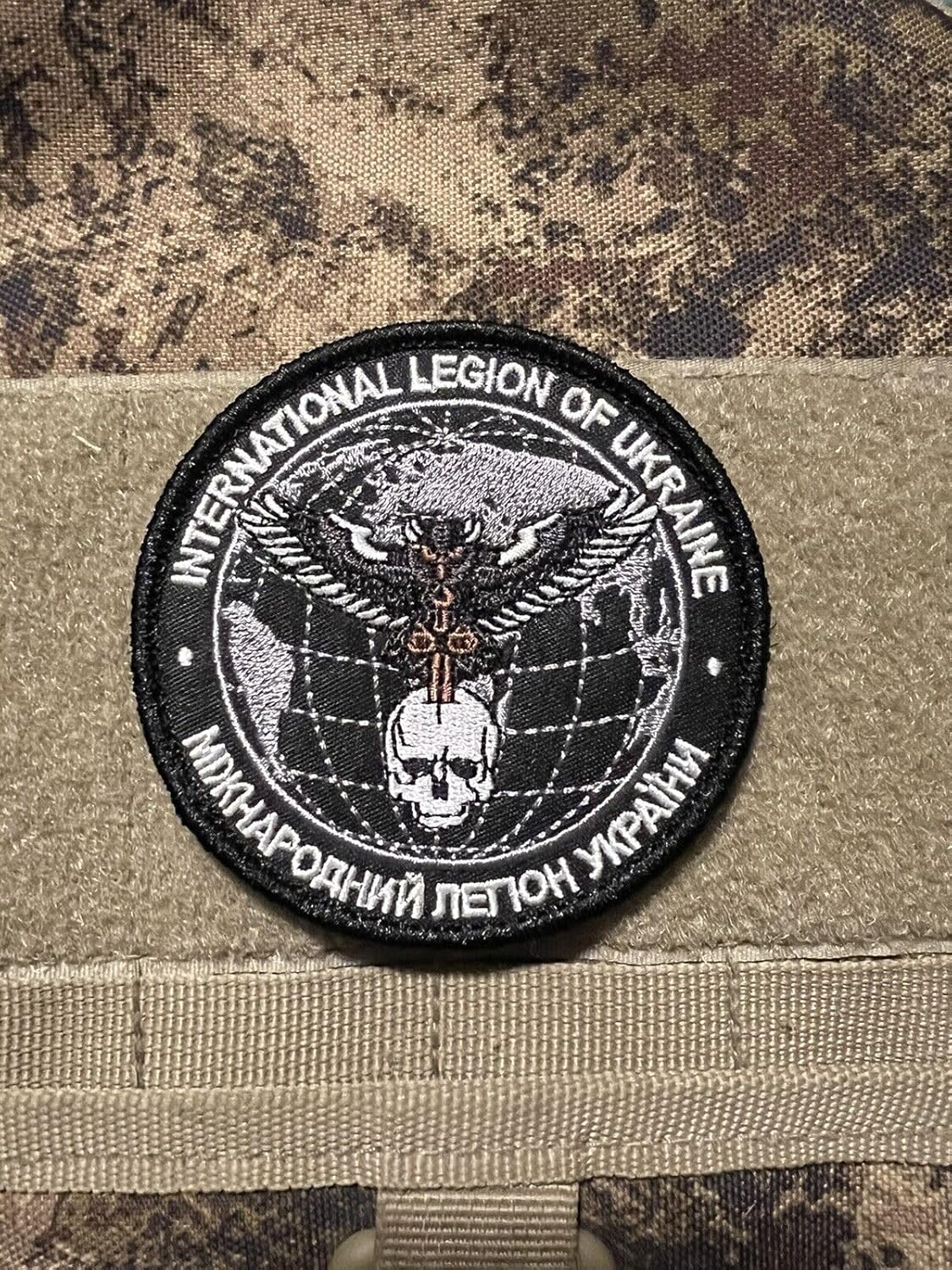 Amazon.com: Ukrainian Army Morale Patch International Legion of Ukraine ...