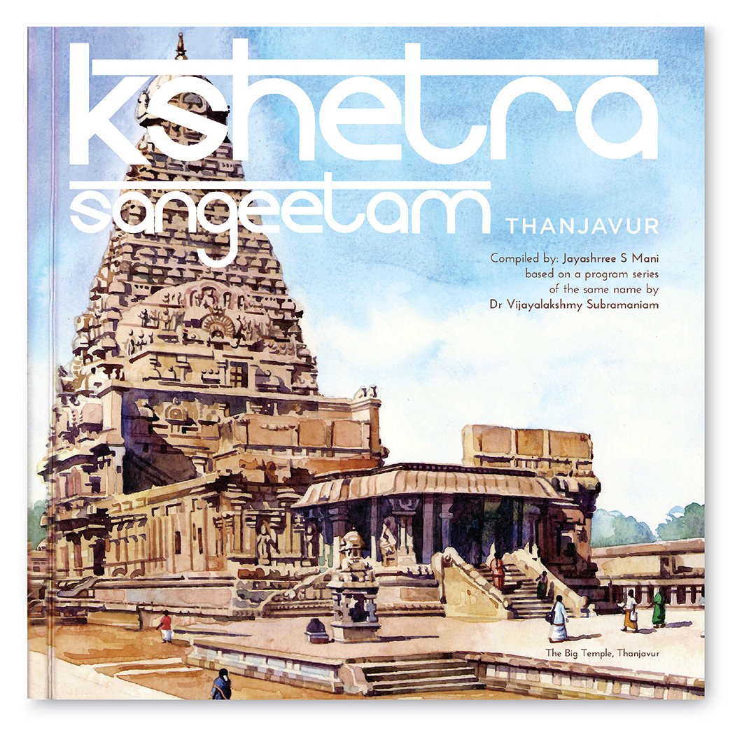 Buy Kshetra Sangeetam Thanjavur Book Online at Low Prices in India ...